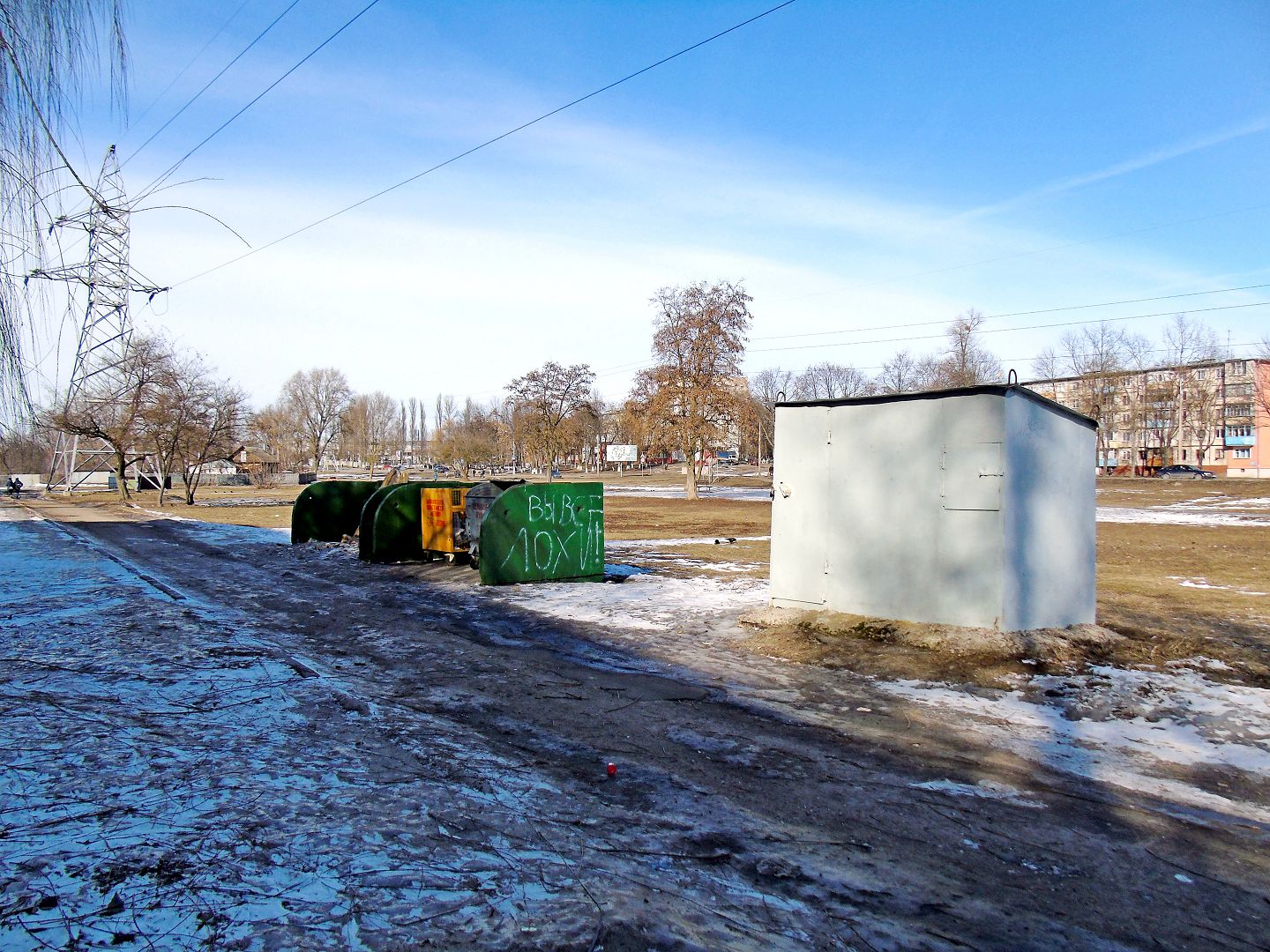 Waste collection point - Homieĺ | waste collection point / civic ...