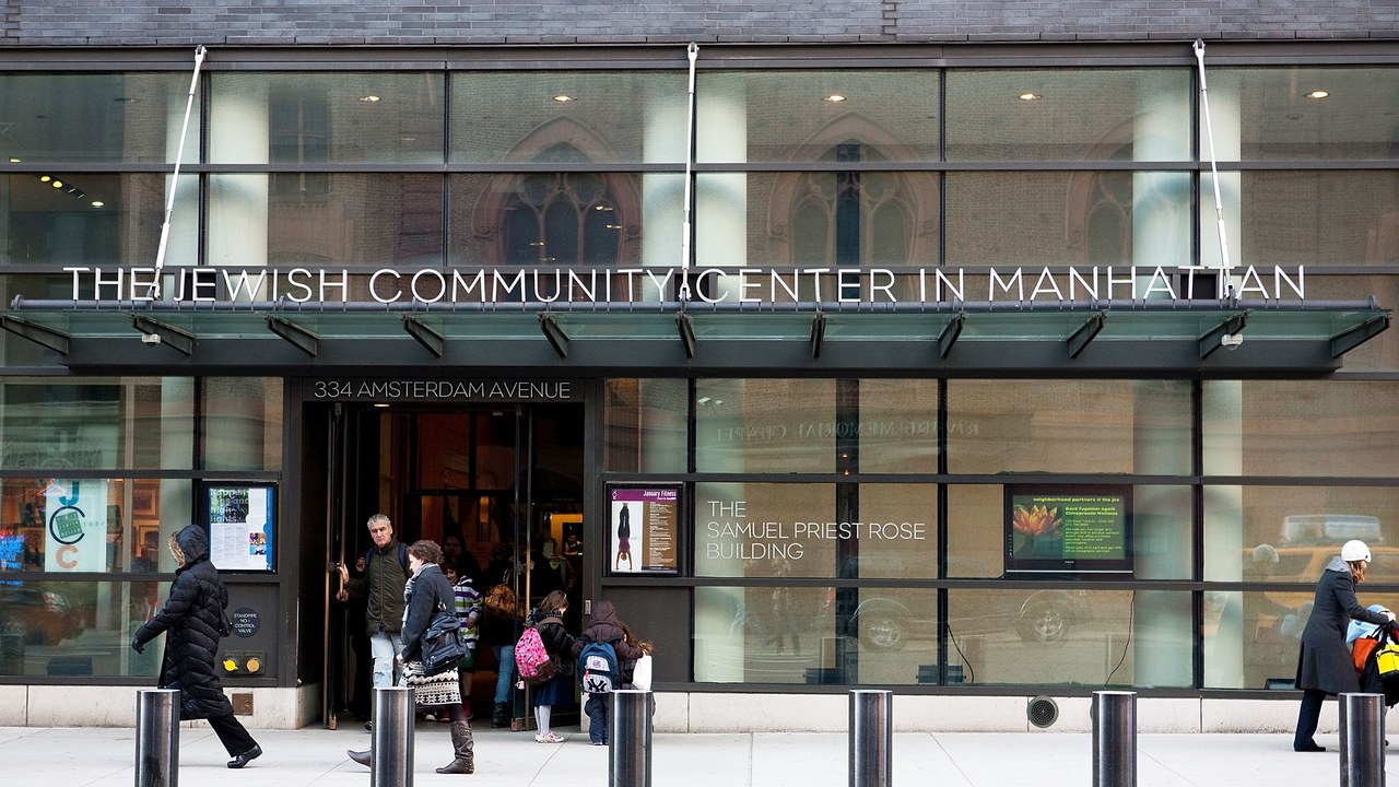 Marlene Meyerson JCC Manhattan - New York City, New York