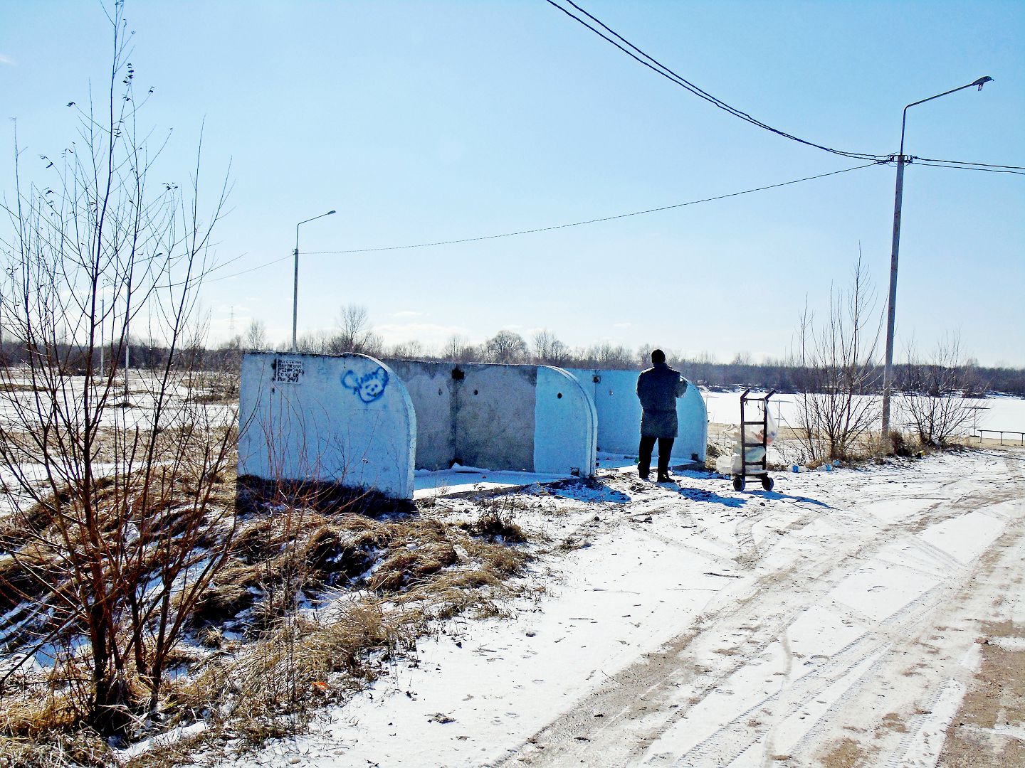 Waste collection point - Homieĺ