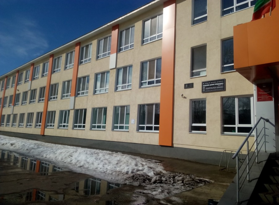 School No. 9 - Naberezhnye Chelny