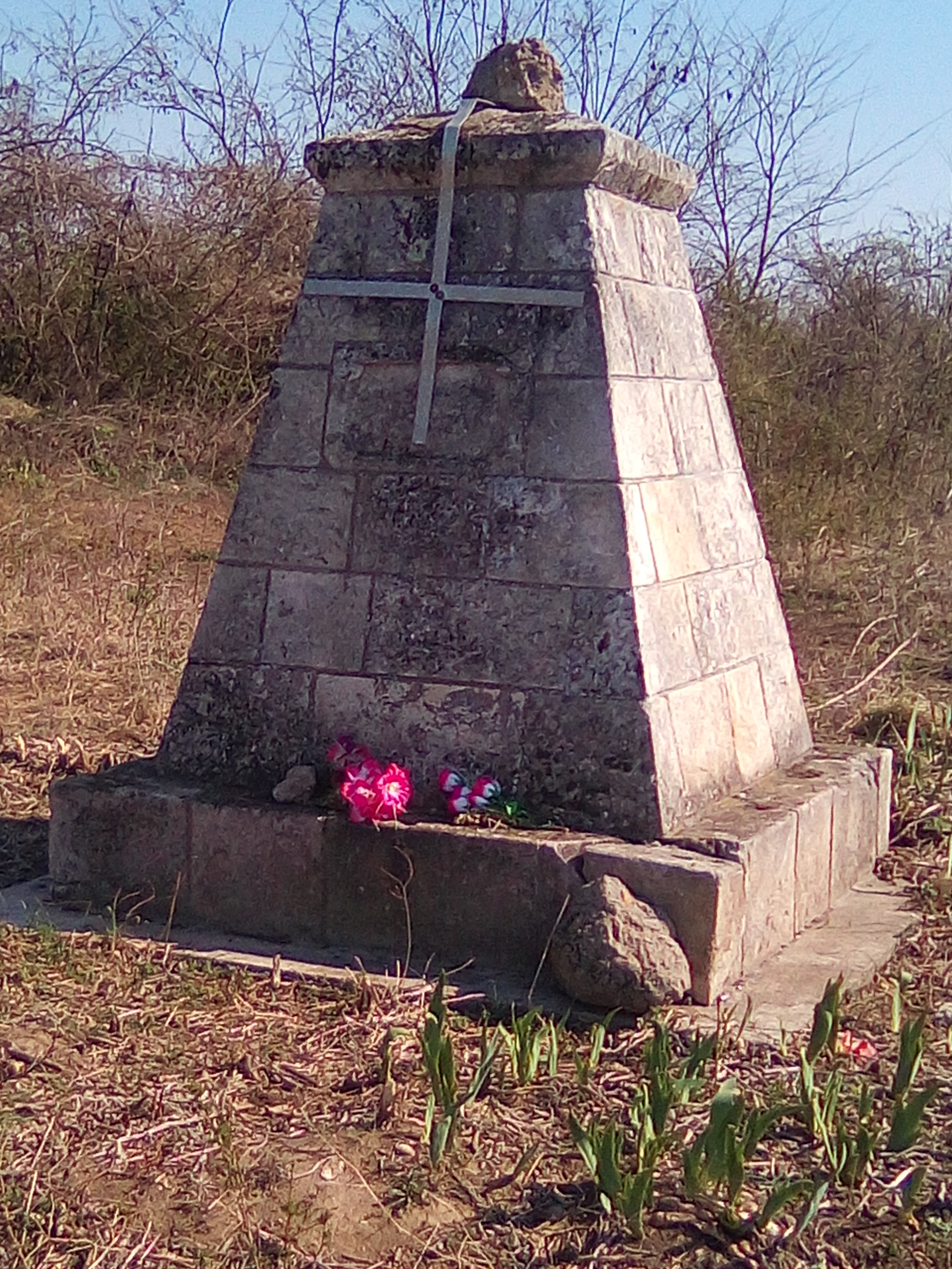 Russian Monument
