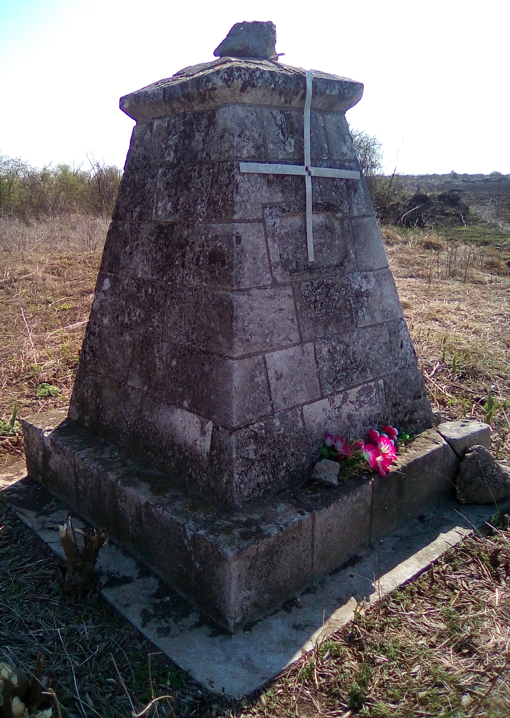 Russian Monument