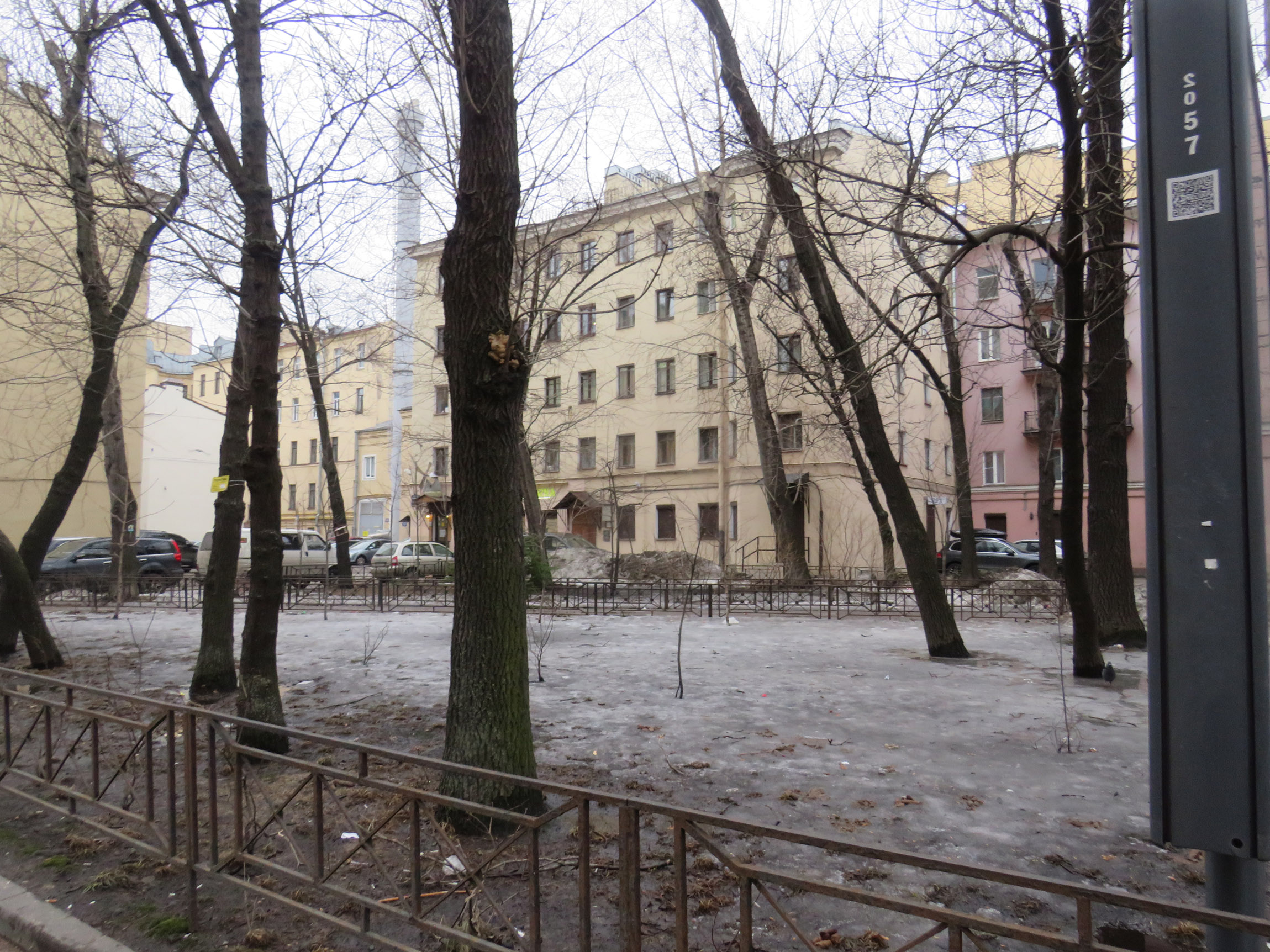 Little park - Saint Petersburg
