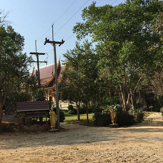 Phra That Sri Yonok Temple