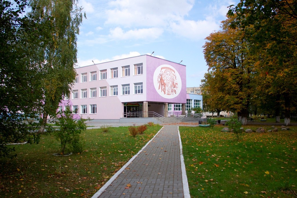 Mamonovo Secondary School - Mamonovo