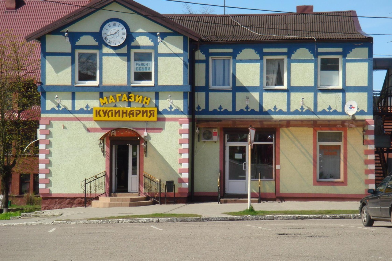 ulitsa Yevseyeva, 1 - Mamonovo