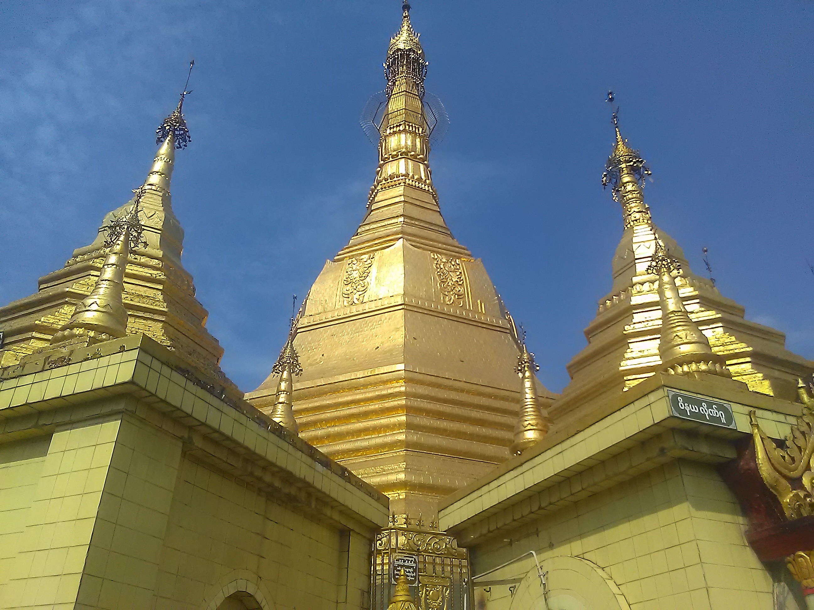 Sule Pagoda - Yangon