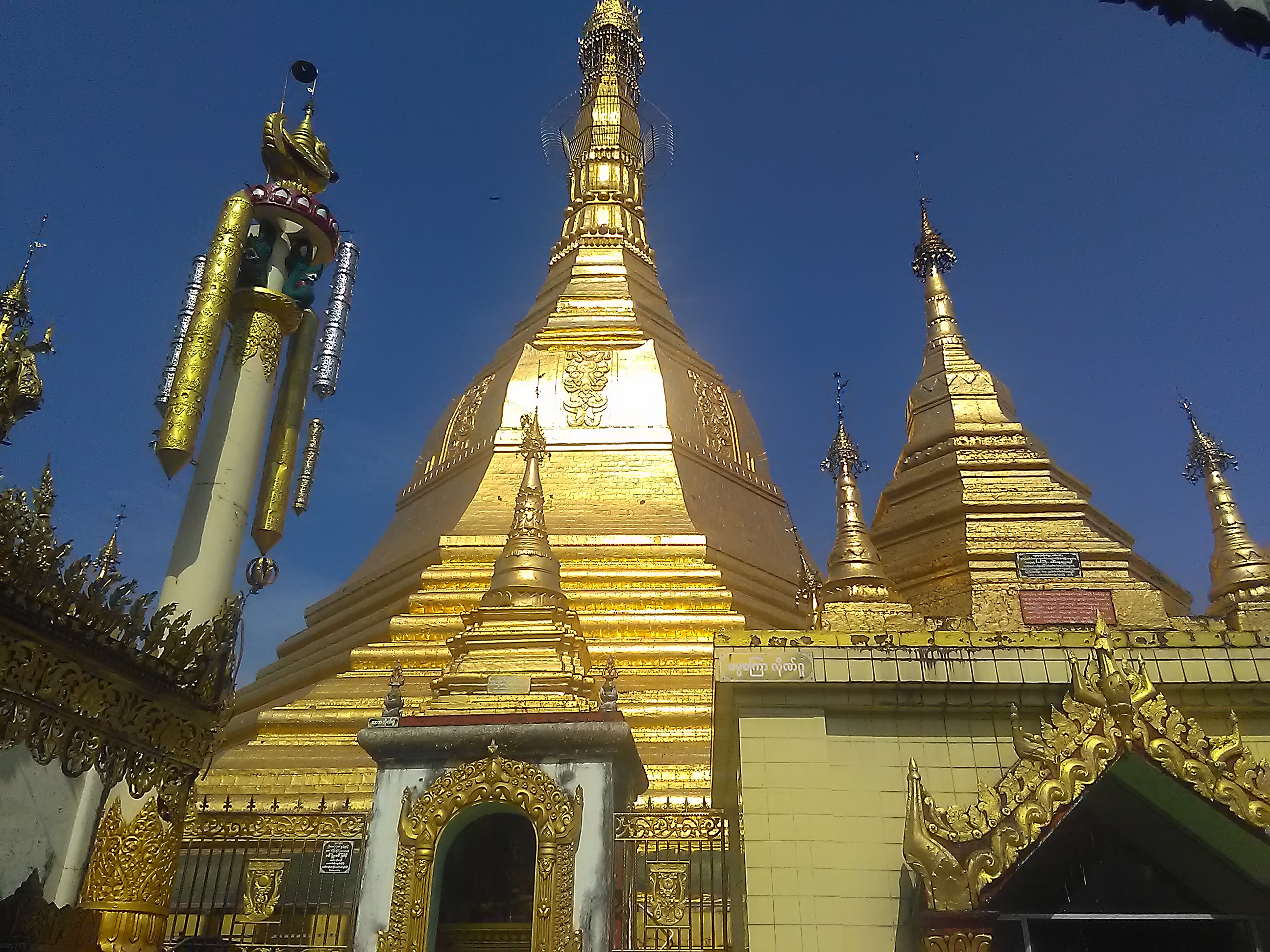 Sule Pagoda - Yangon