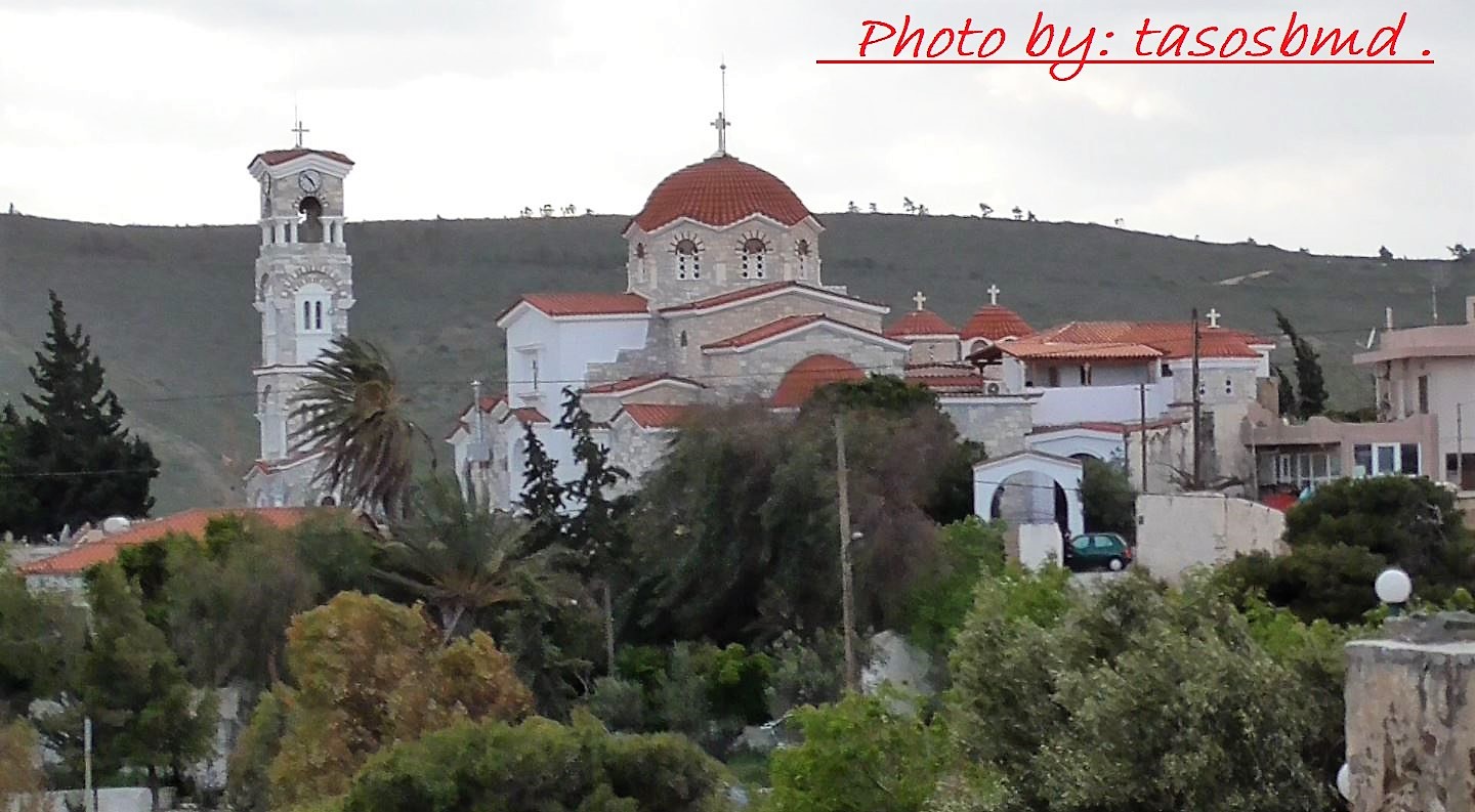 Ι.Π.Ν. Αγίου Νεκταρίου - Άγιος Κωνσταντίνος (Καμάριζα)