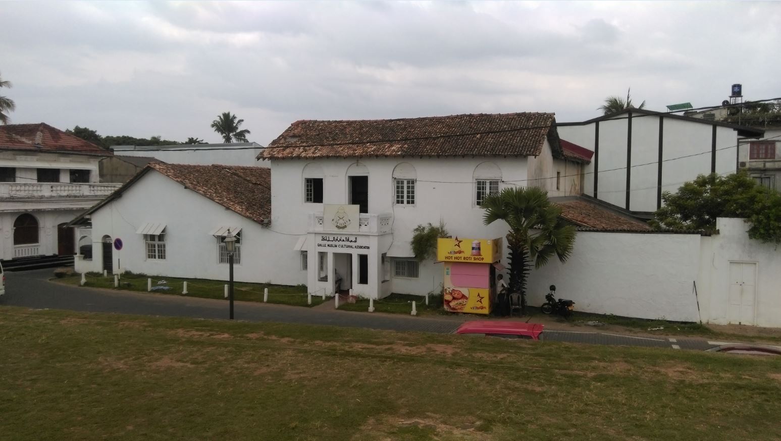 Galle Muslim Culturel Assosiation Inc. (fort Ahadiya School) - Galle