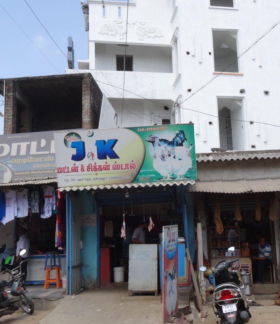 J K Mutton & Chicken Stall - Chennai