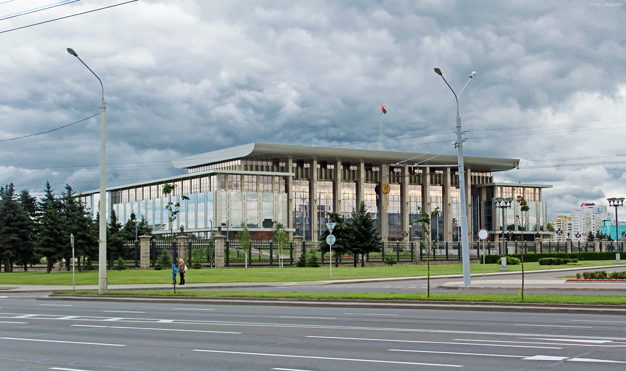 Independence Palace - Minsk