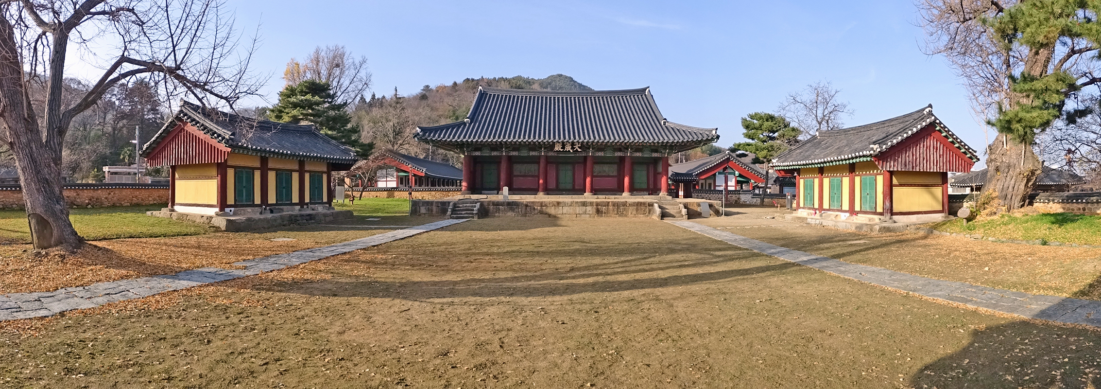 Naju Hyanggyo - Naju