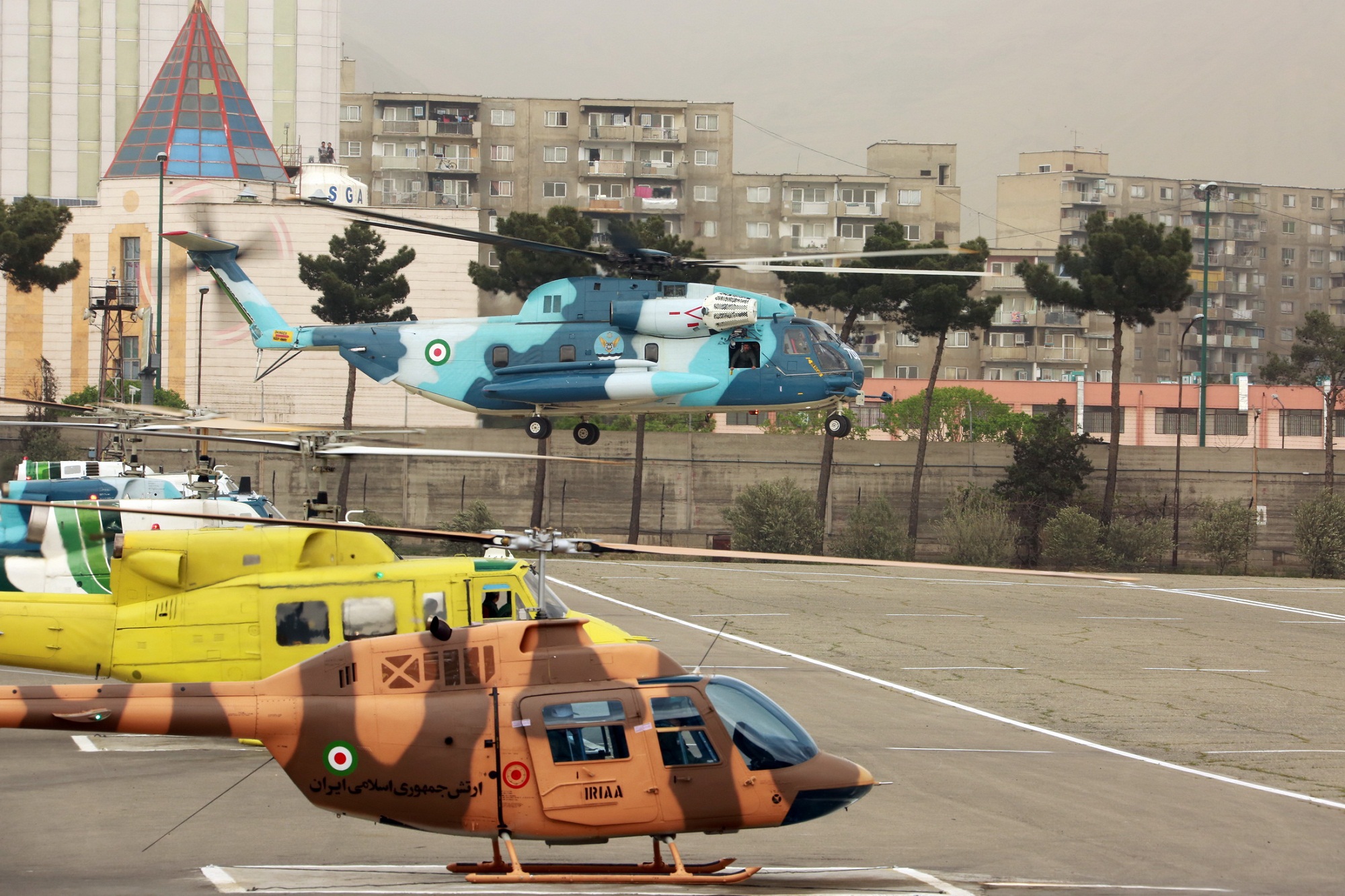 IHSRC - Iran Helicopter Support and Renewal Company - تهران
