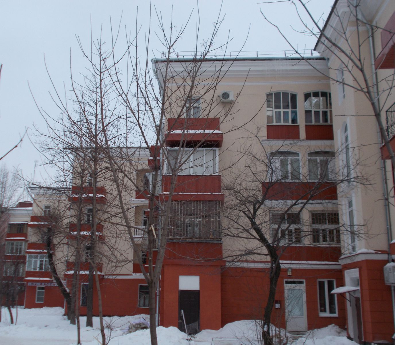 Garmoshka 'Accordion' - Voronezh