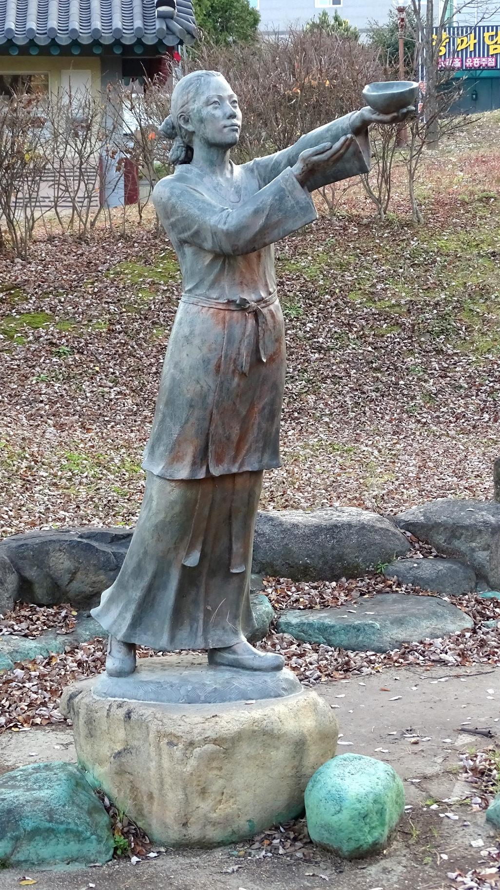 Naju Pine Forest Park - Naju