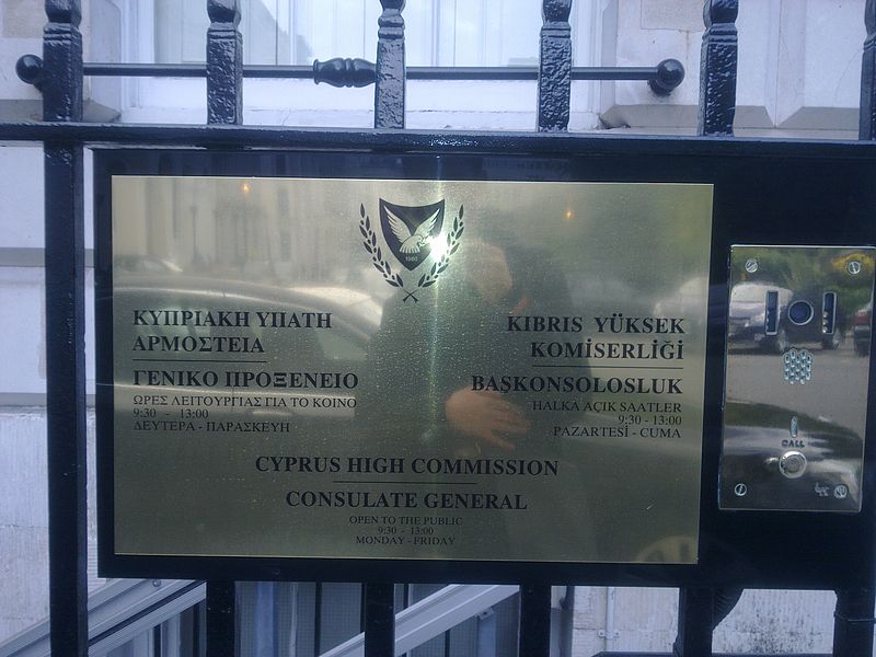 Embassy of the Republic of Cyprus - London