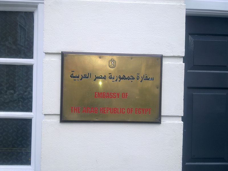 Embassy of the Arab Republic of Egypt - London