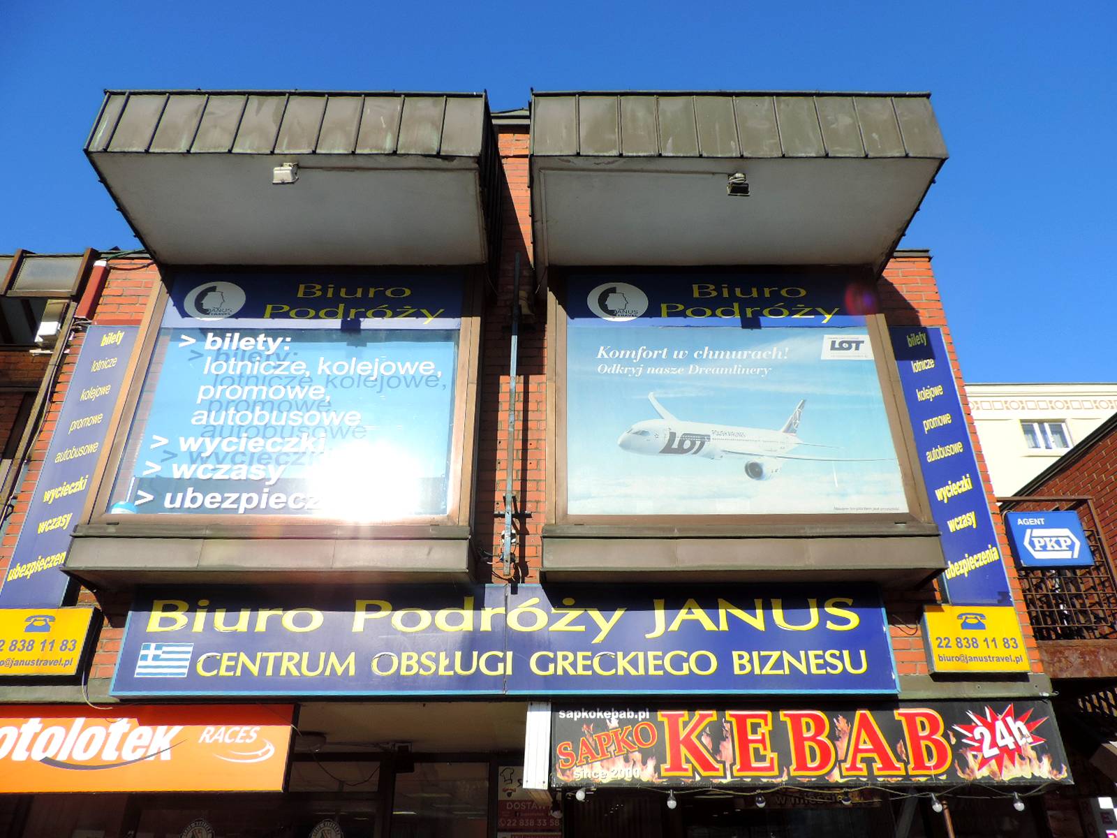 Sapko Kebab - Warszawa | restauracja, shawarma/ doner kebab/ gyros (en)