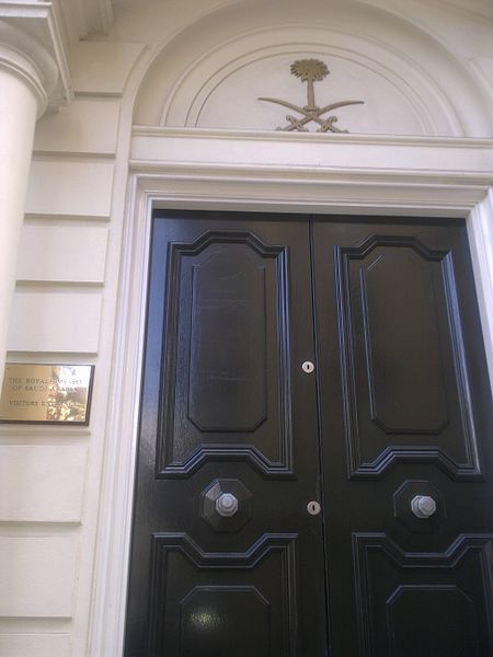 Embassy of the Kingdom of Saudi Arabia - London | embassy of The ...