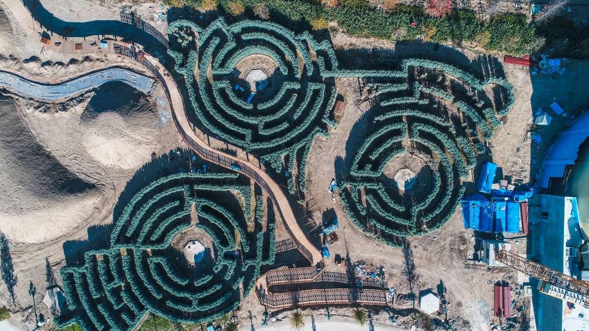 Labirent - Ankara Büyükşehir Belediyesi