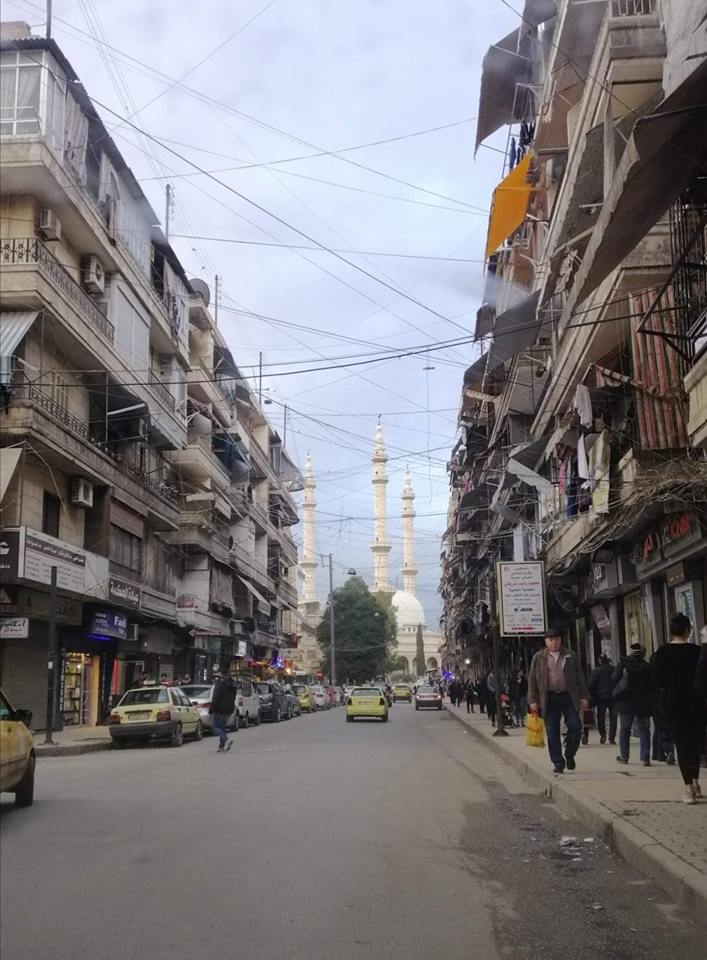 Awja Street - Aleppo