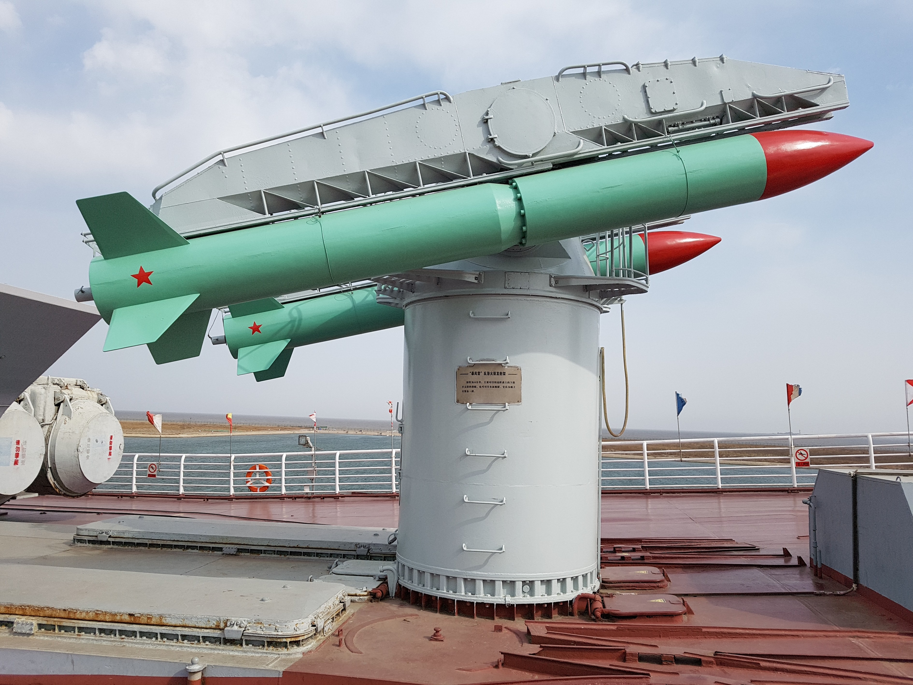 SAM M-11 Shtorm launchers