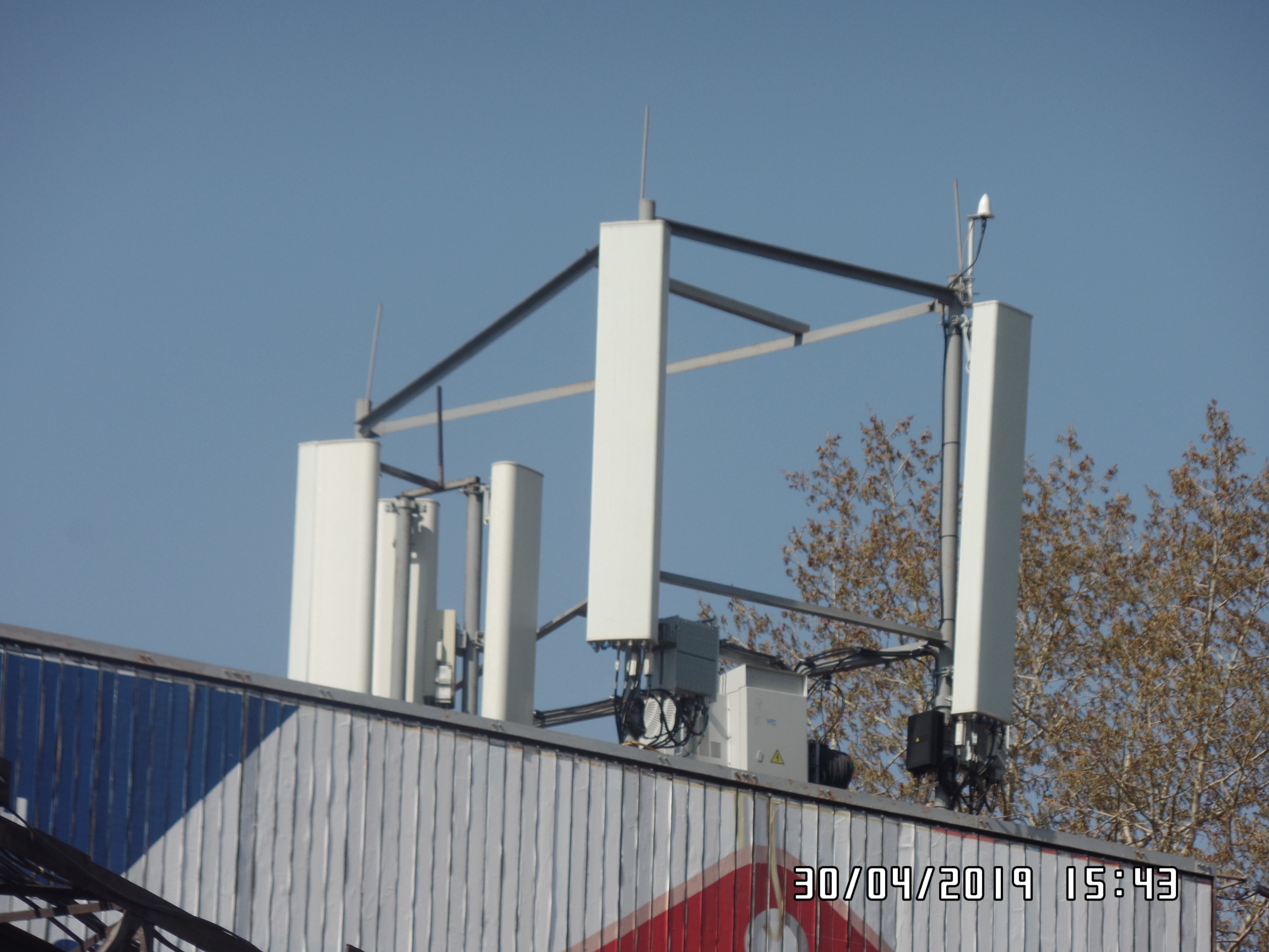 MTS PJSC cellular communication base station (BTS) No. 27-631, UMTS ...