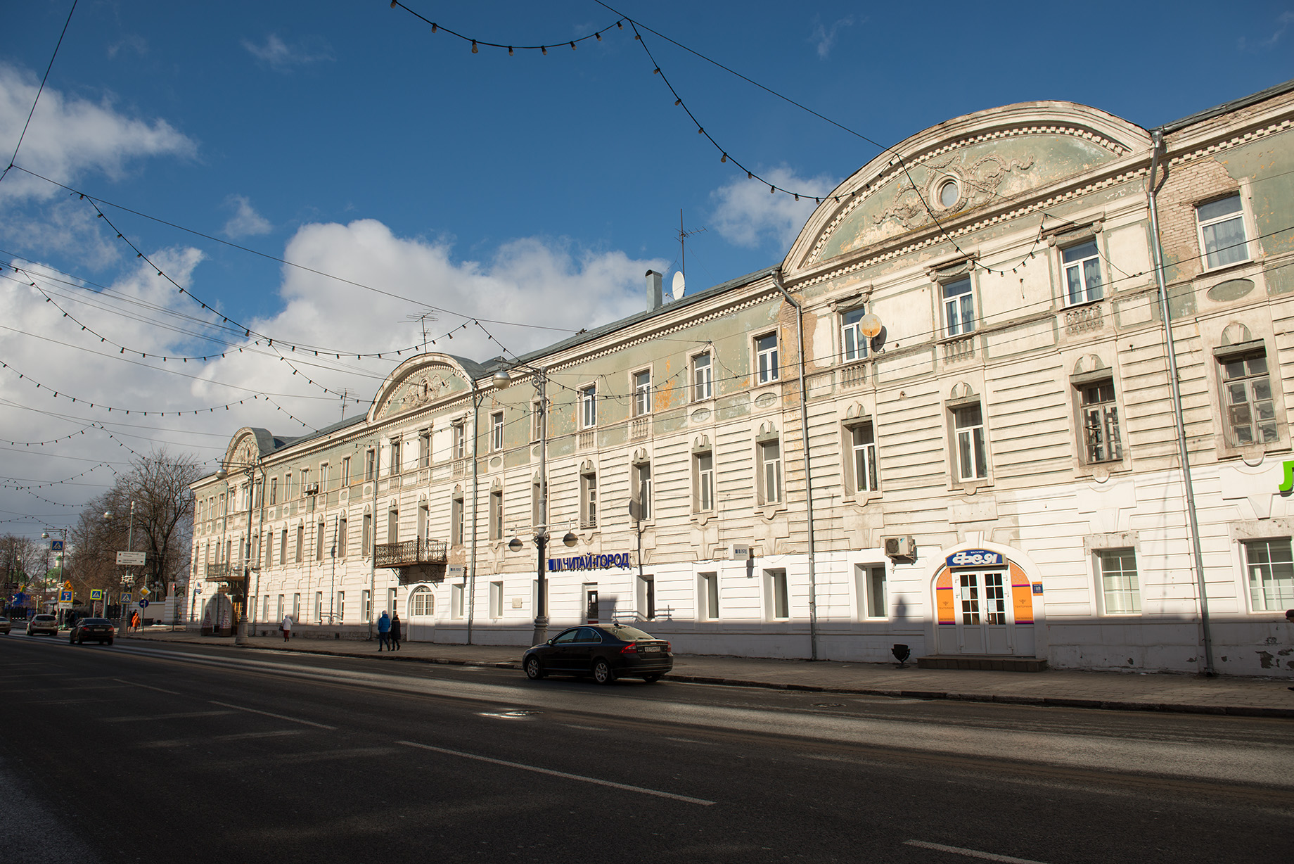 Sovetskaya ulitsa, 7 - Tver