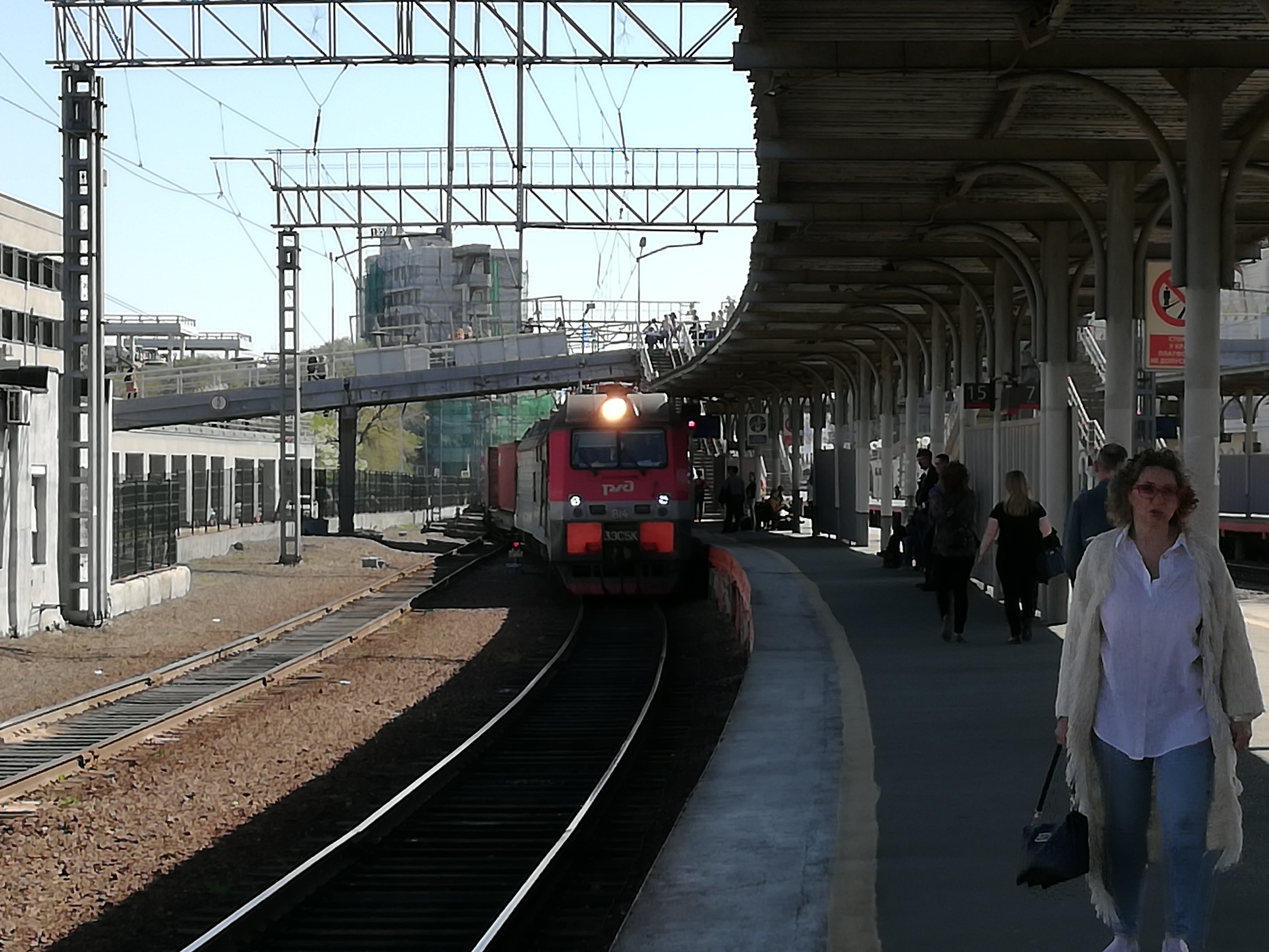 Platform No.4 - Vladivostok | railway platform