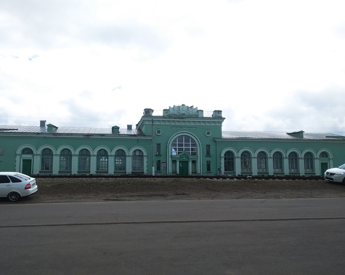 Railway terminal - Lgov
