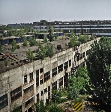 Former telegraph equipment factory - Cherkasy