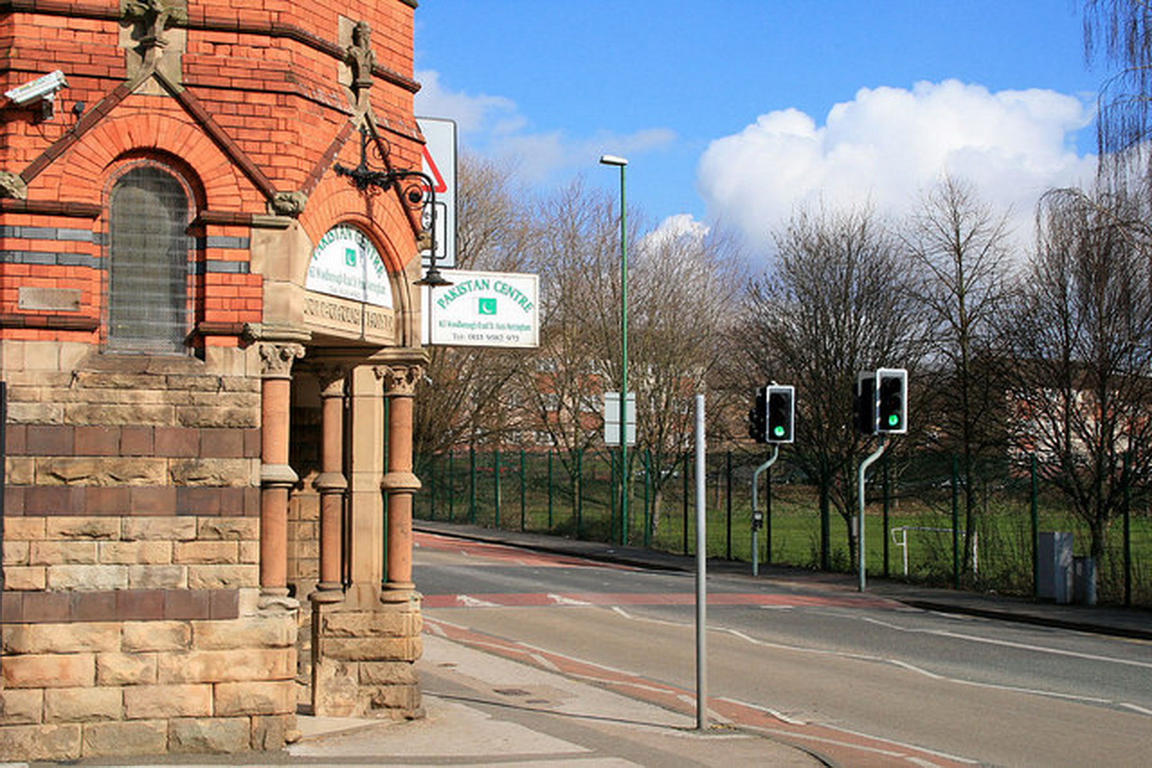 Pakistan Centre - Nottingham