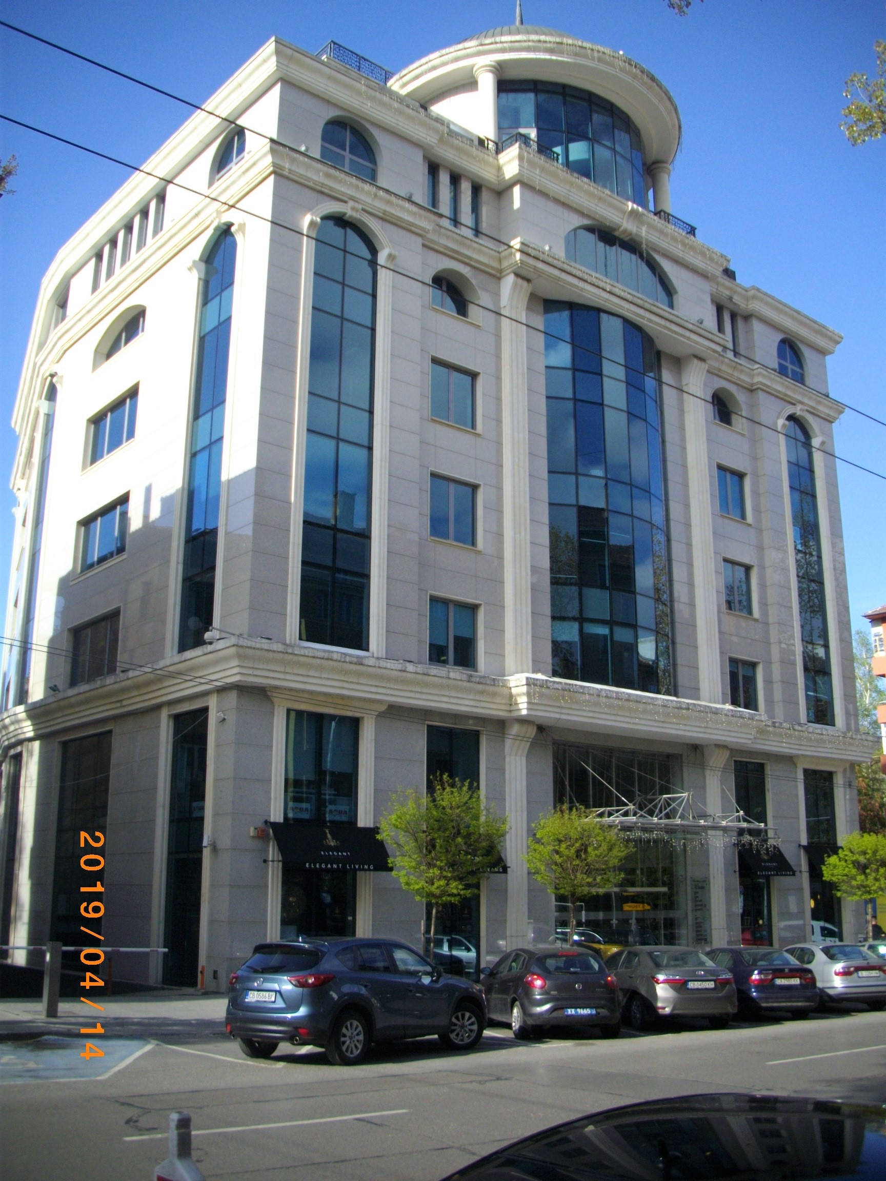 Office Building - Sofia