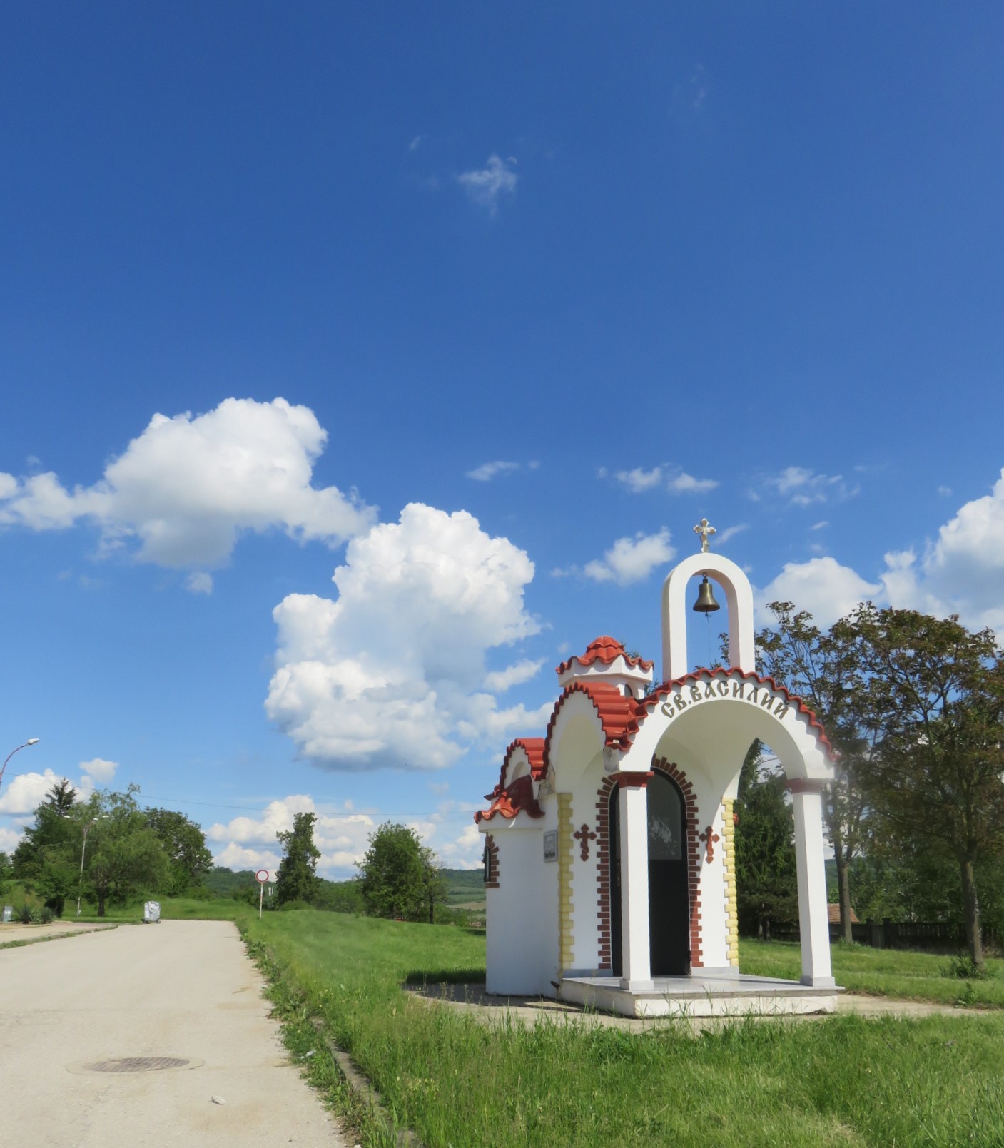 Saint Basil Chapel