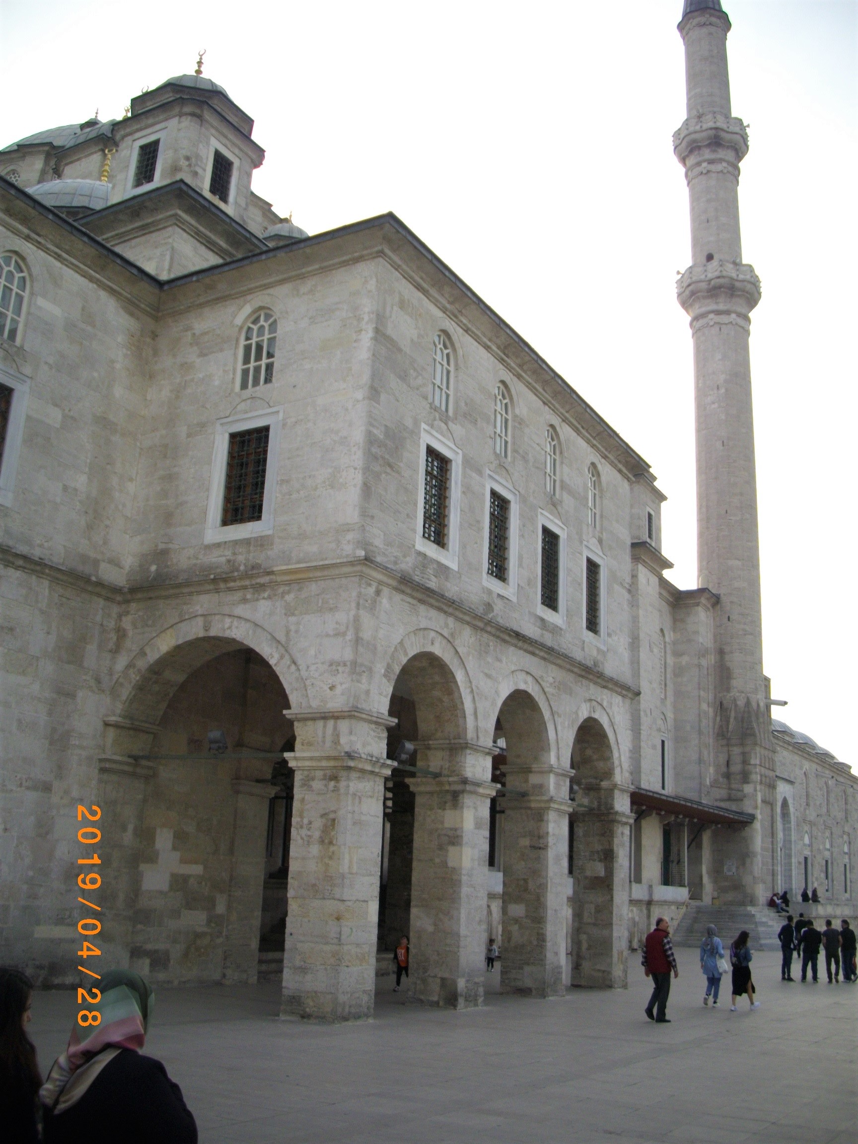Fatih Camii - İstanbul Büyükşehir Belediyesi
