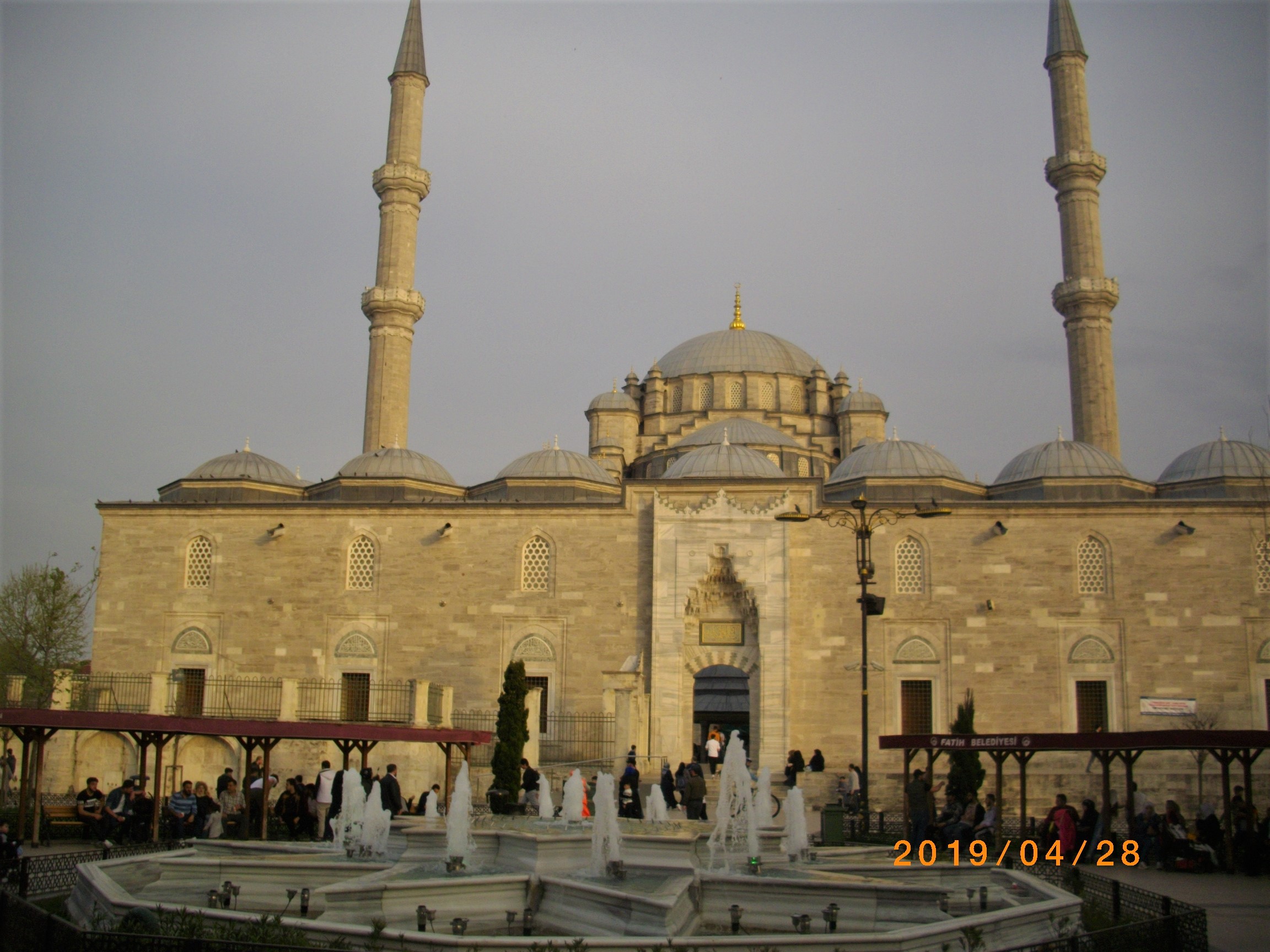 Fatih Camii - İstanbul Büyükşehir Belediyesi