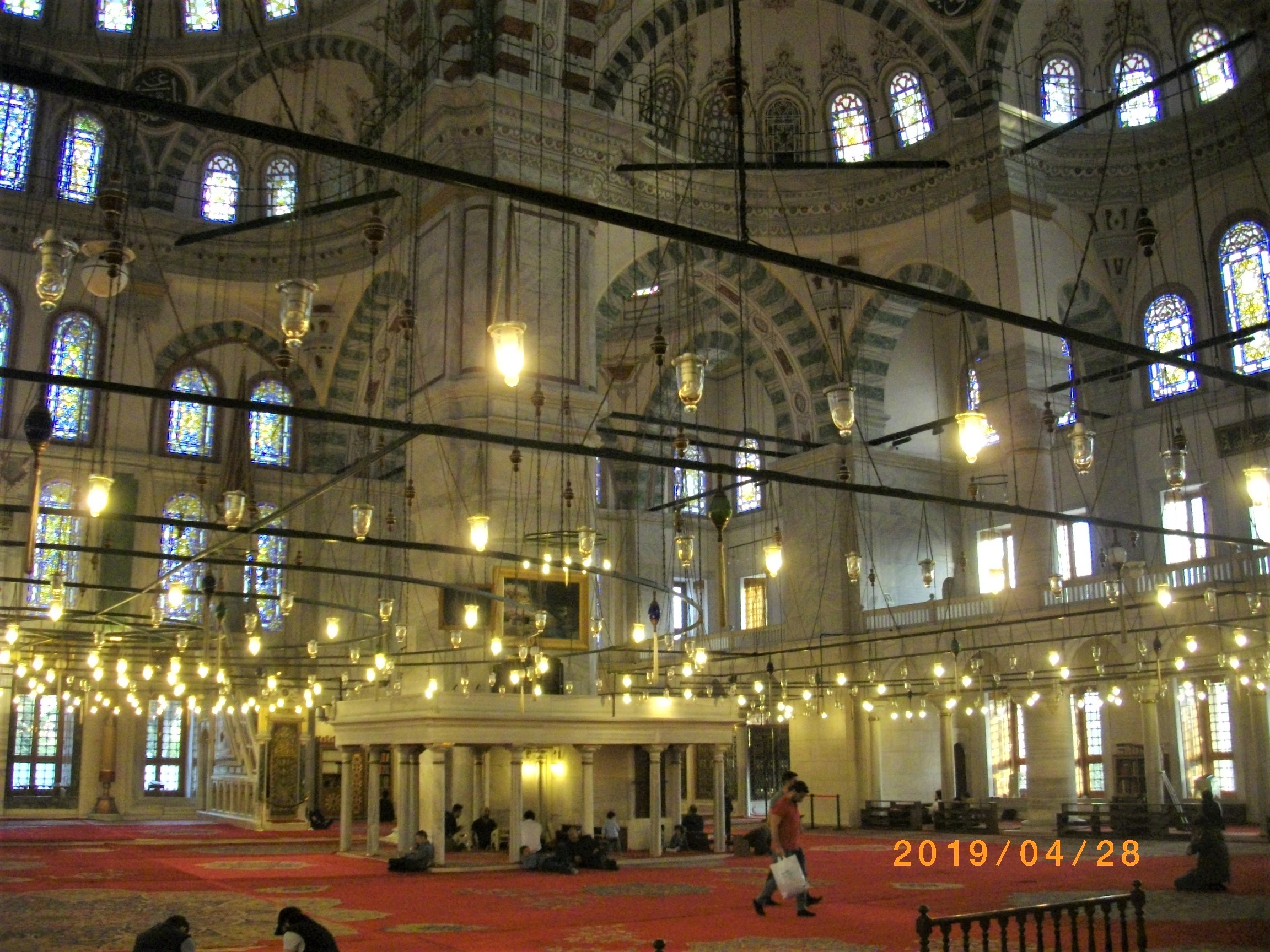 Fatih Camii - İstanbul Büyükşehir Belediyesi
