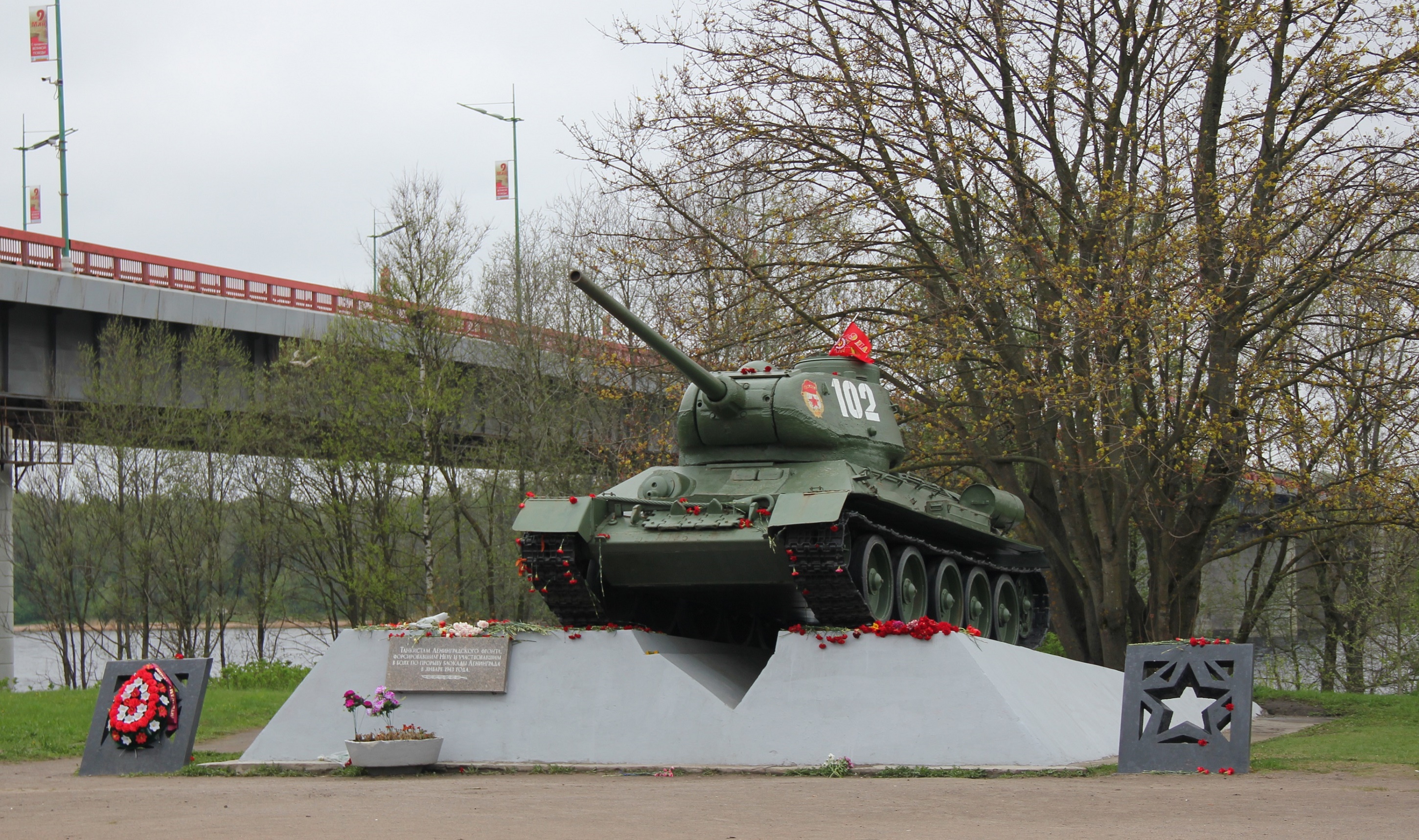 T-34-85 tank on display