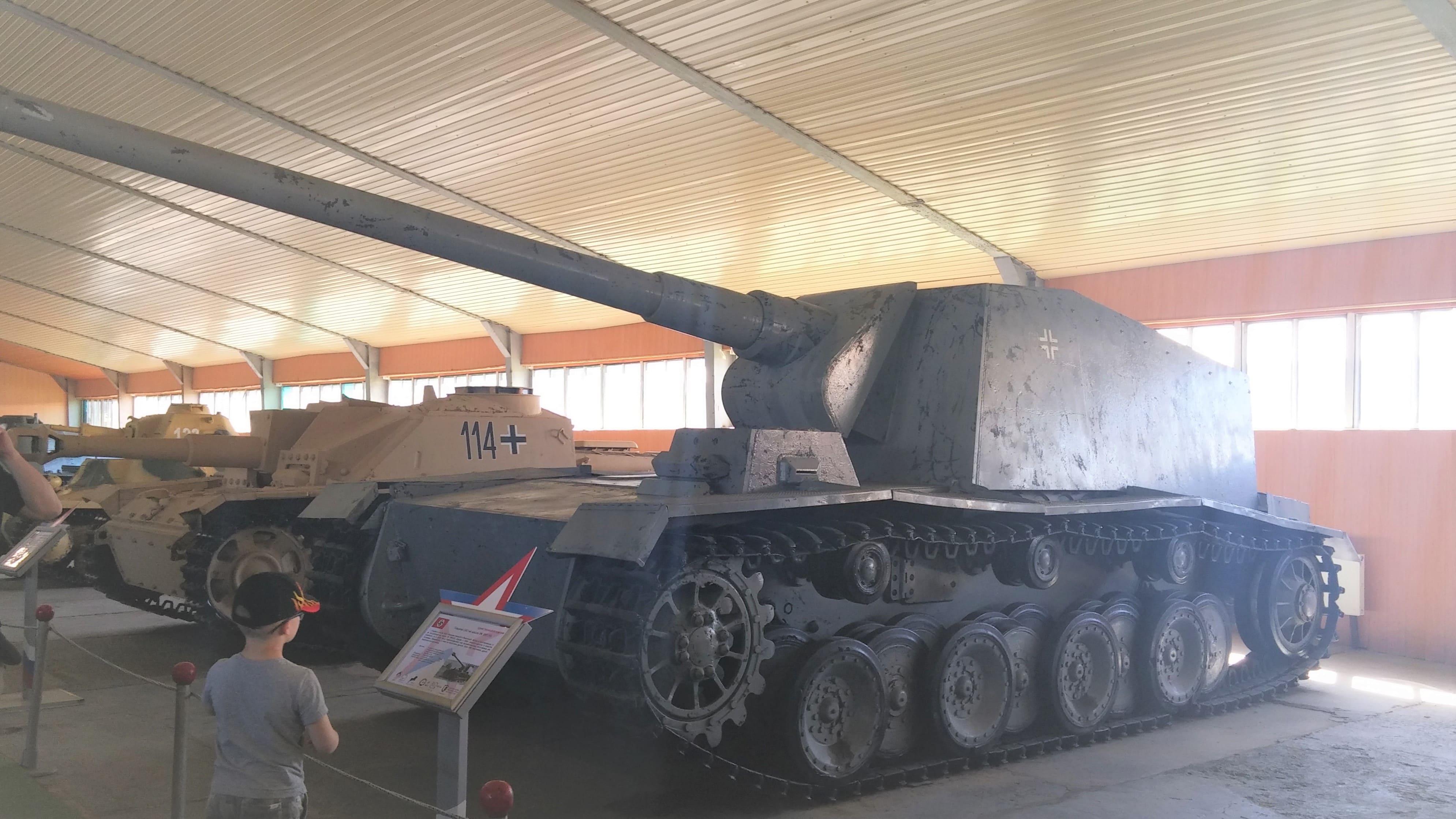 Немецкая тяжелая САУ на шасси VK 3001 (H) «Sturer Emil» - Кубинка