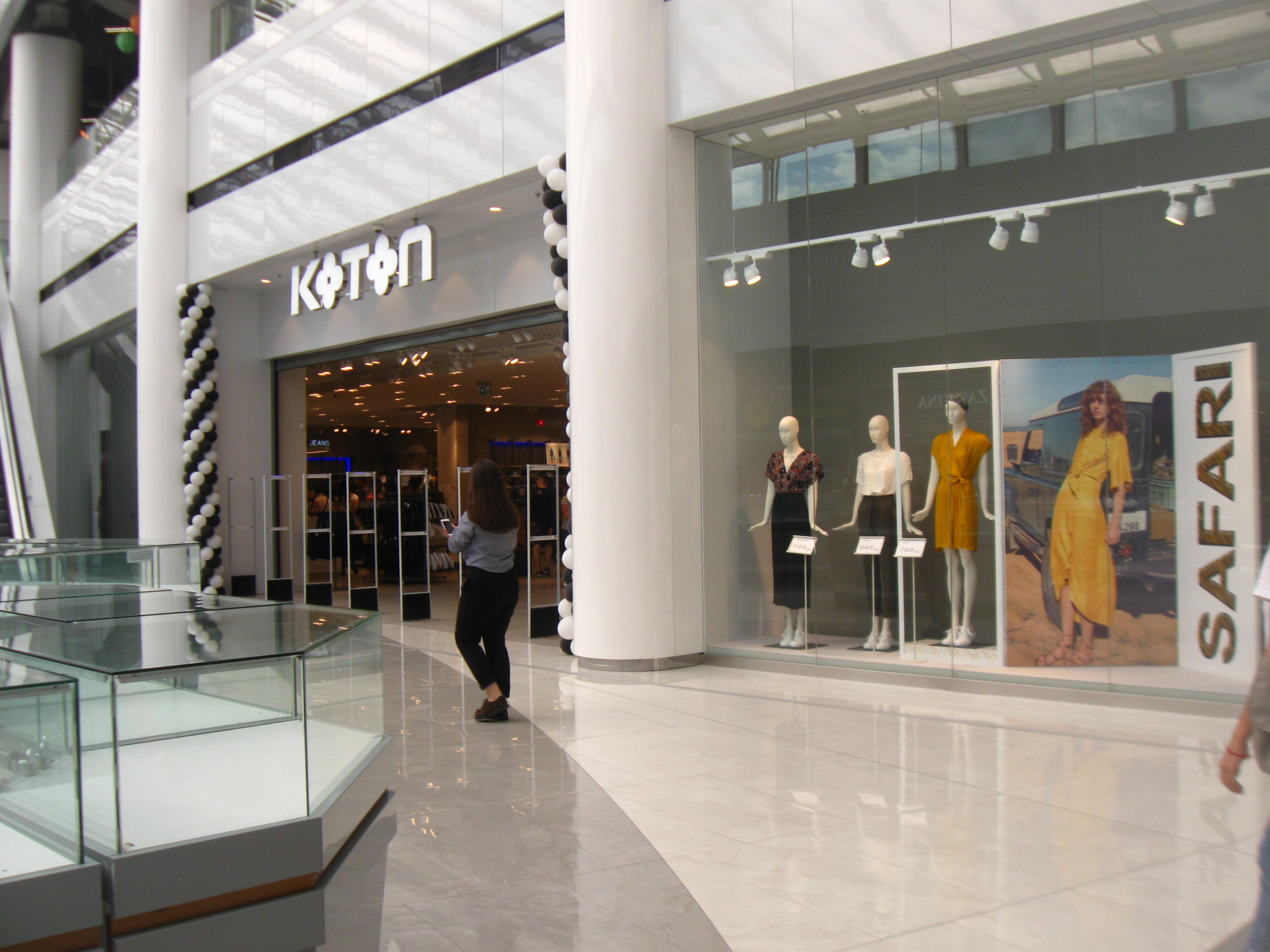 Koton Shop - Kyiv | clothes store / boutique