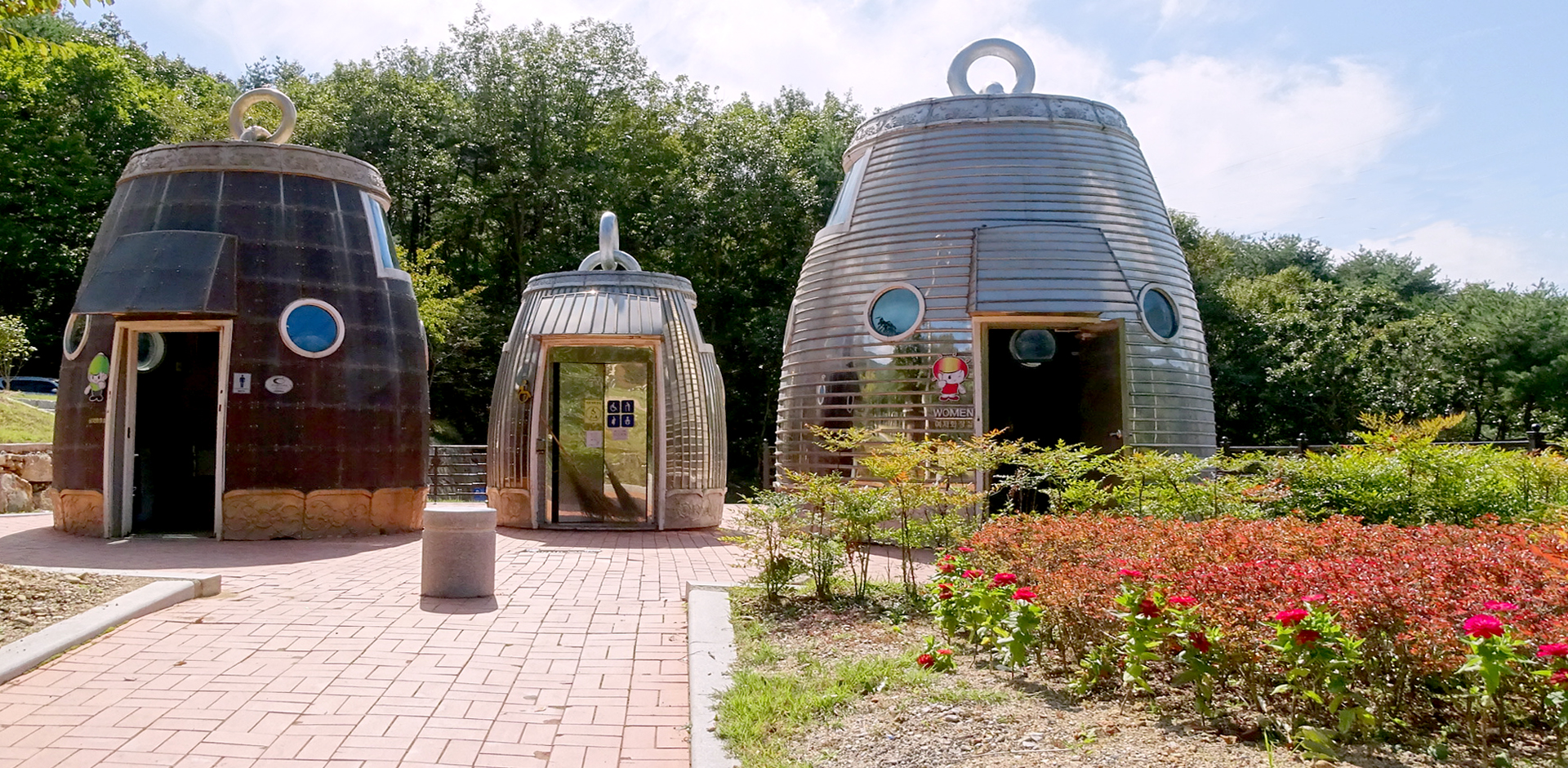 Hongryongsa Parking Restrooms