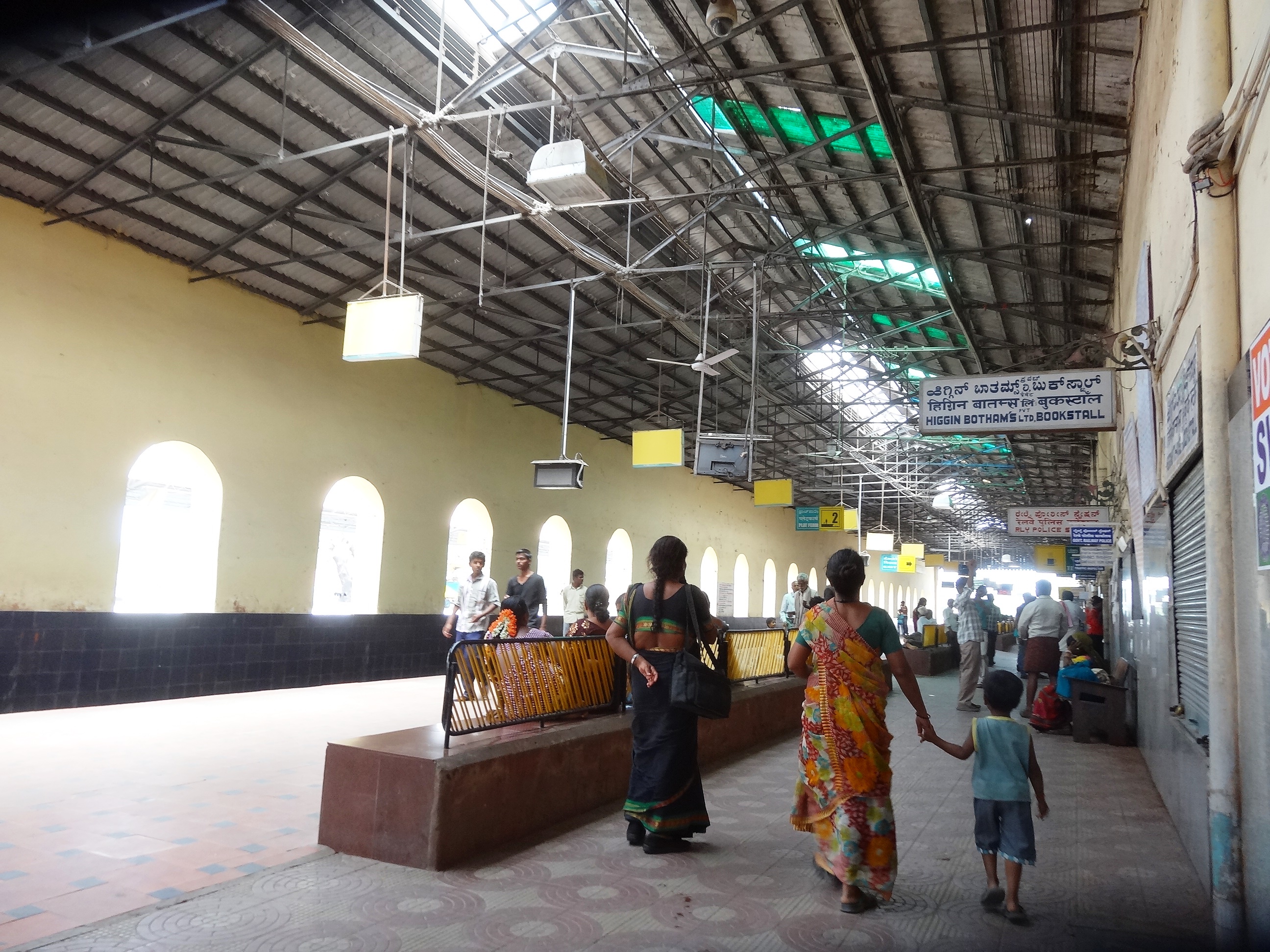 Bellary Railway Station - Ballari (Bellary)