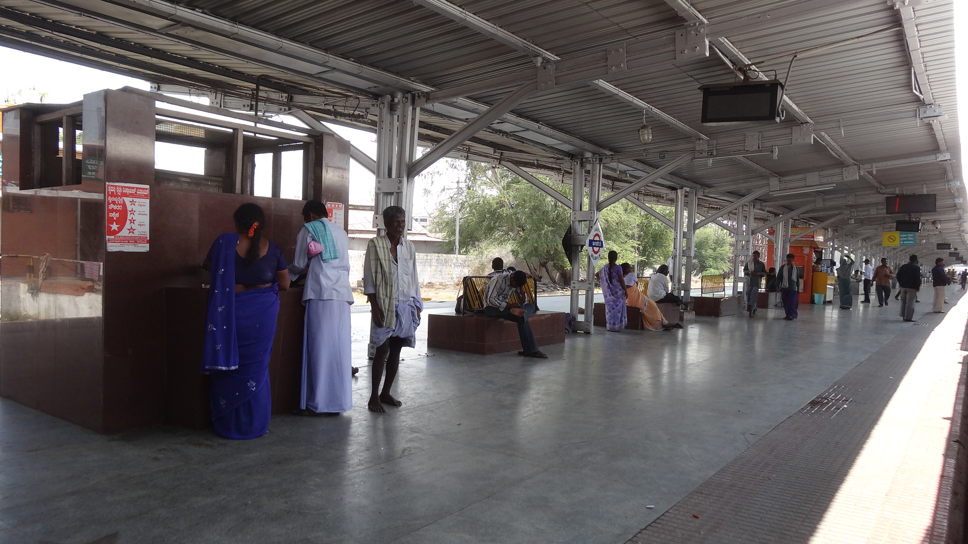 Bellary Railway Station - Ballari (Bellary)