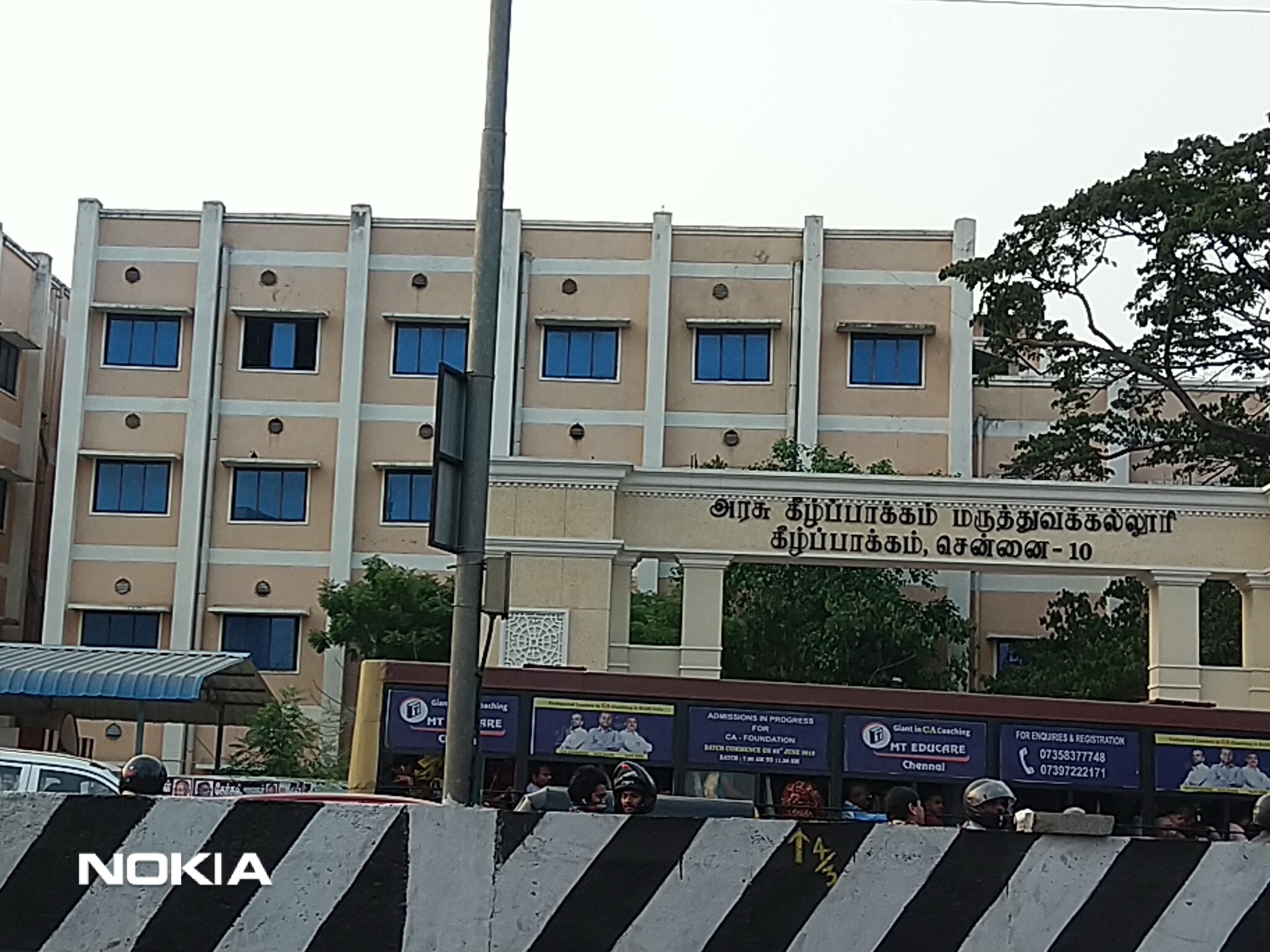 Kilpauk Medical College (KMC) - Chennai