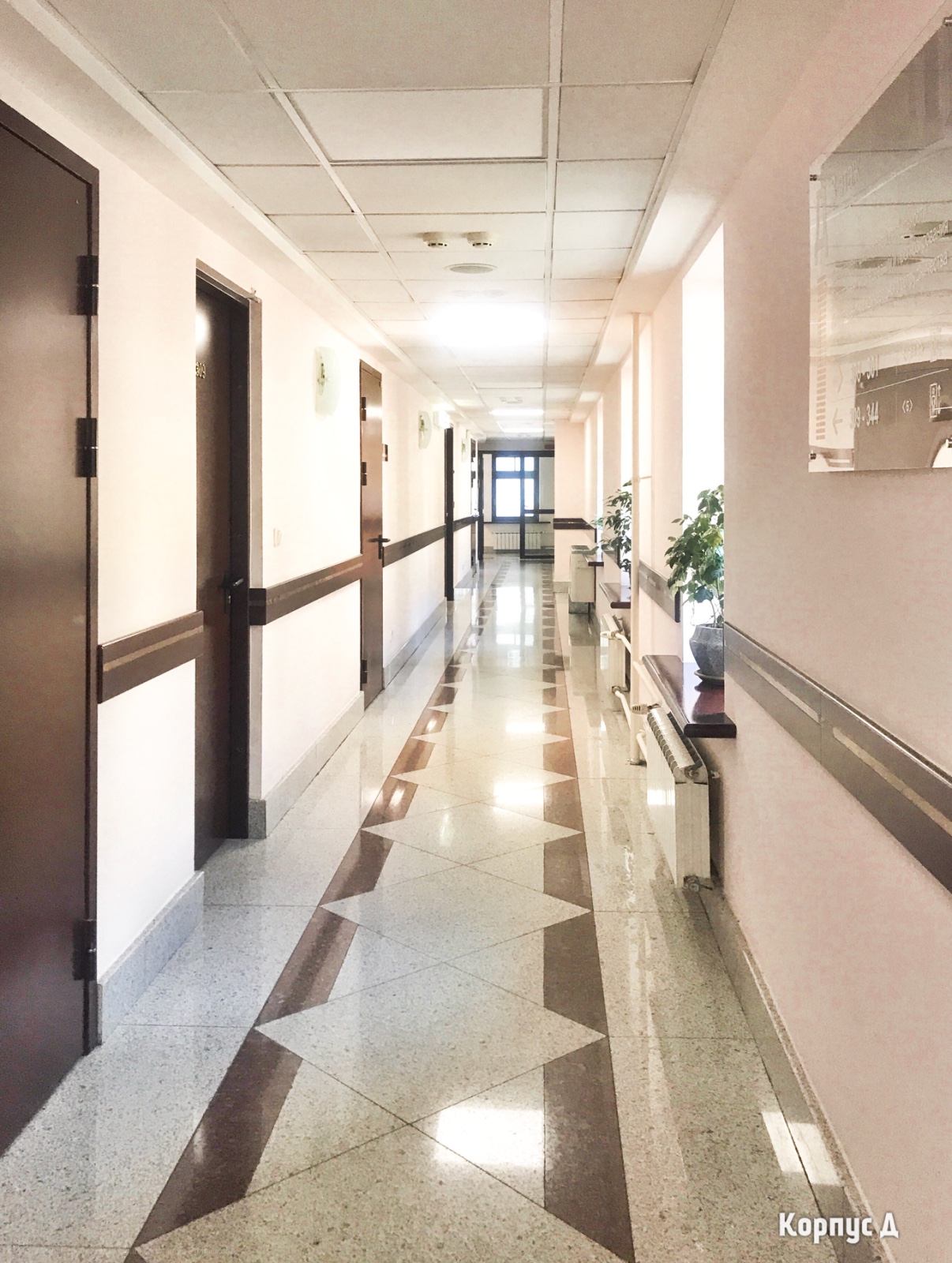 Central Bank of Russia - Moscow