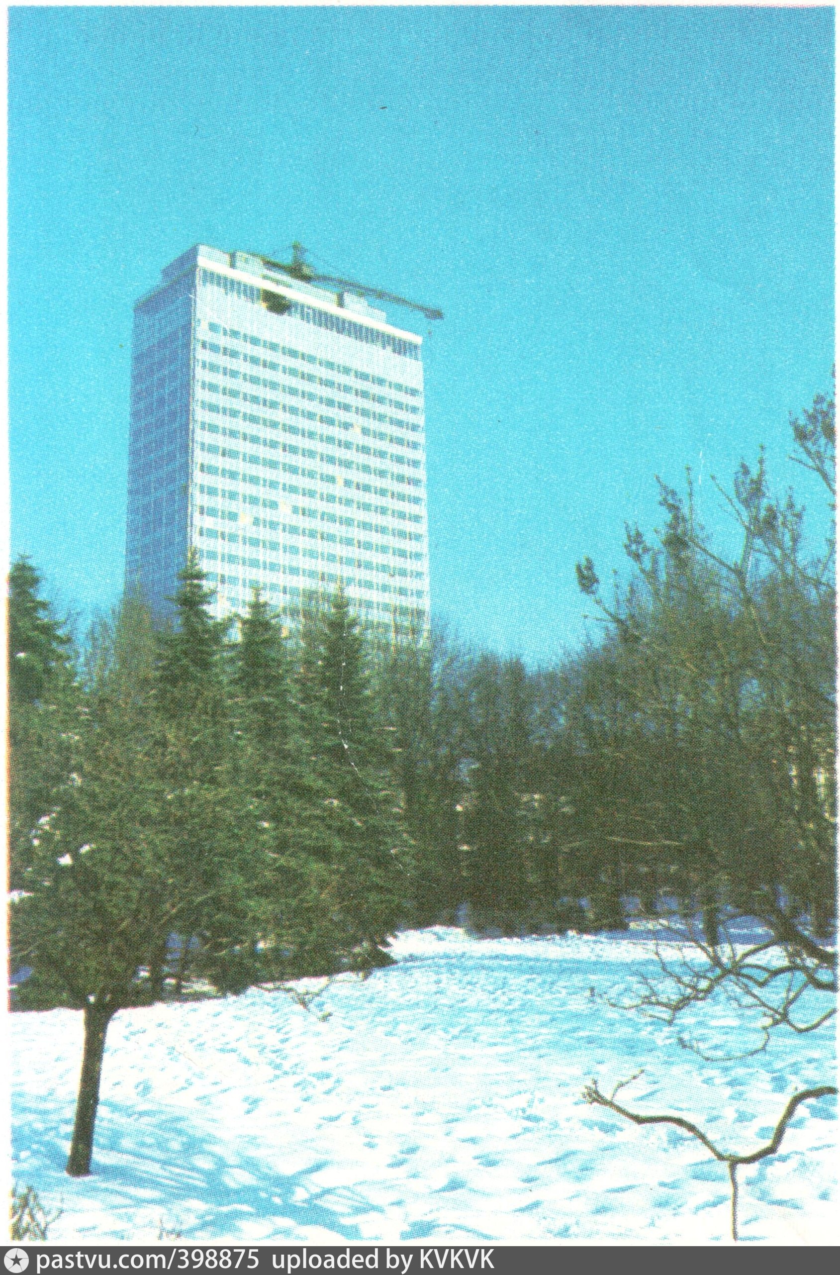 Radisson Blu Latvija Conference & Spa Hotel - Riga