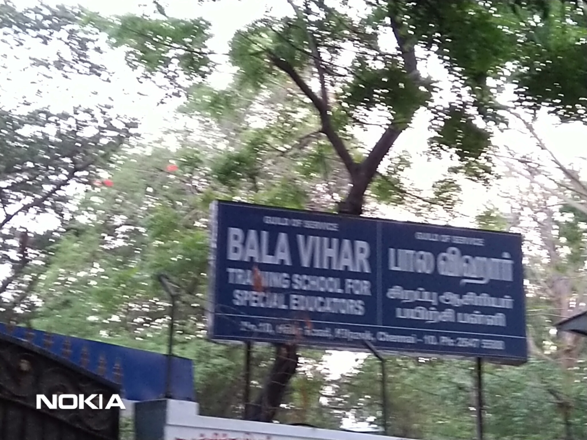 Bala Hihar - Trainining School For Special Educators