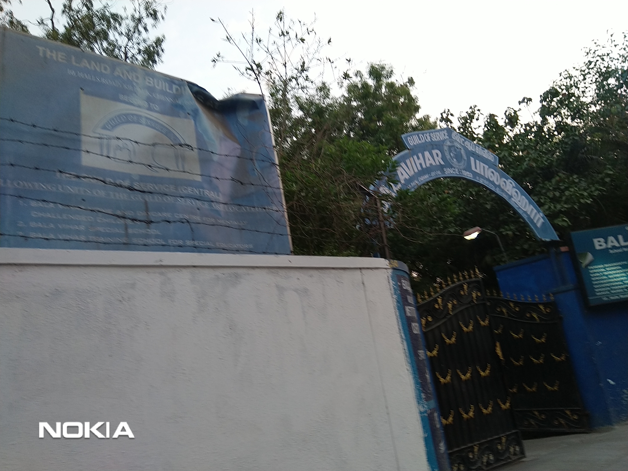 Bala Hihar - Trainining School For Special Educators