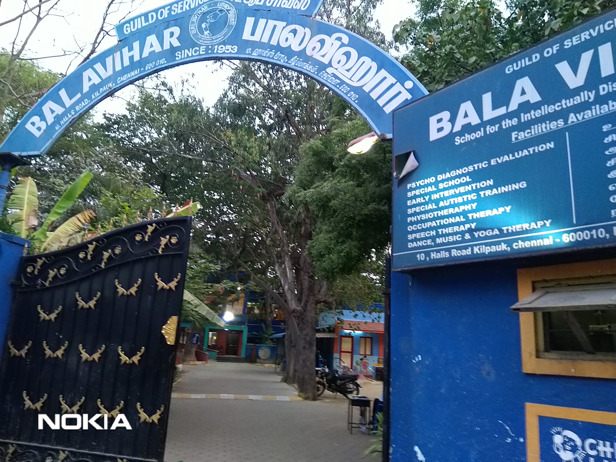 Bala Hihar - Trainining School For Special Educators